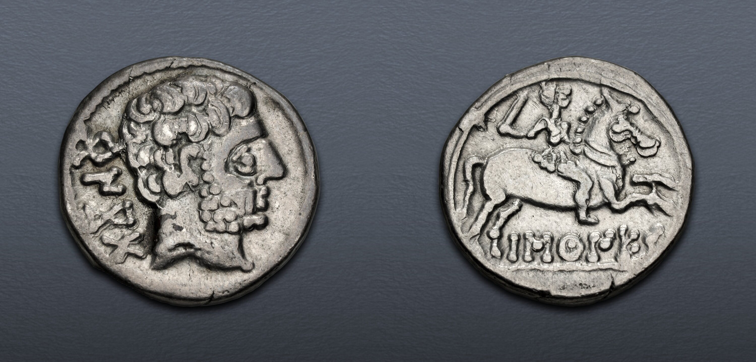 IBERIA, Barskunes. Late 2nd century BC. AR Denarius (18mm, 3.73 g, 1h ...