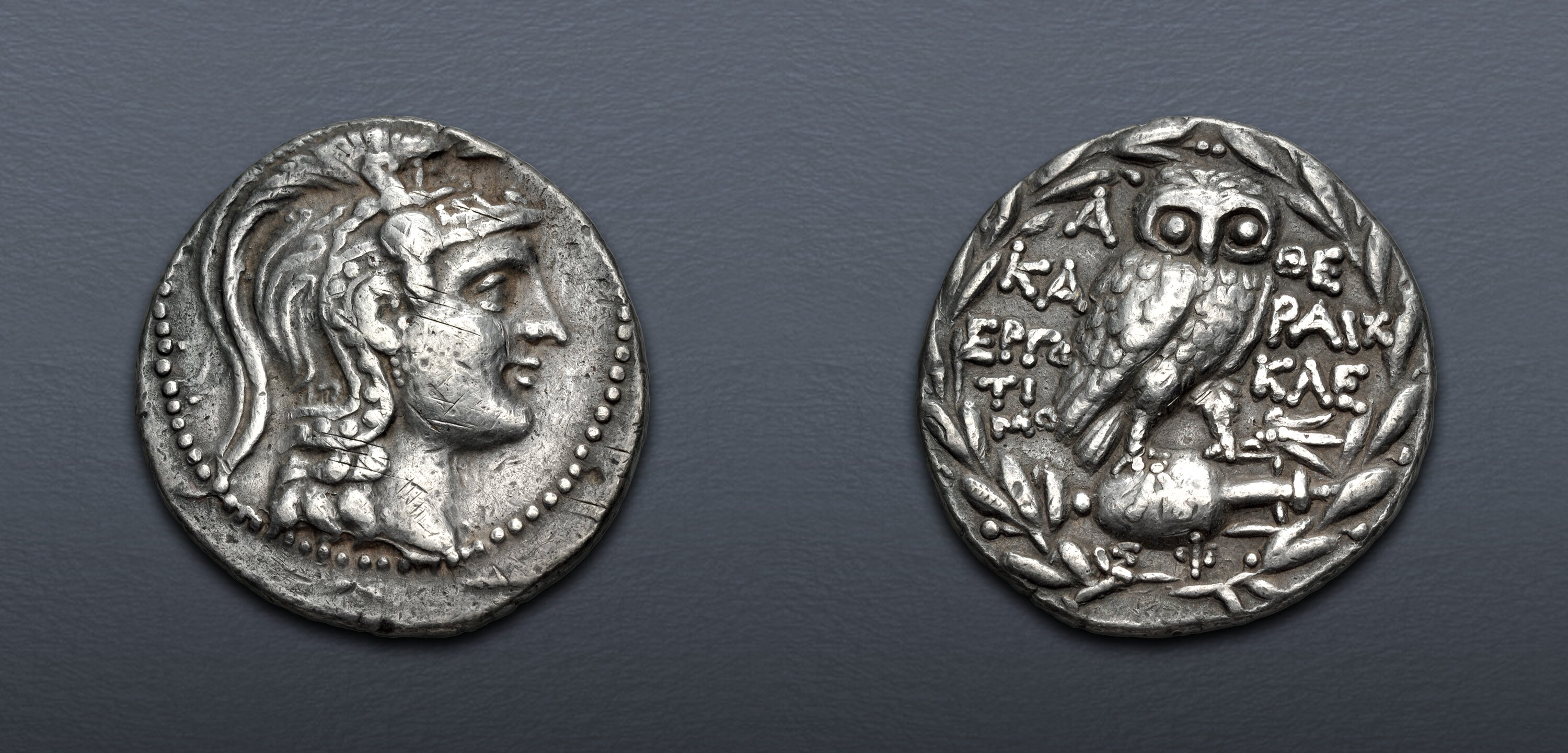 ATTICA, Athens. Circa 165-42 BC. AR Tetradrachm (29mm, 16.52 g, 12h ...
