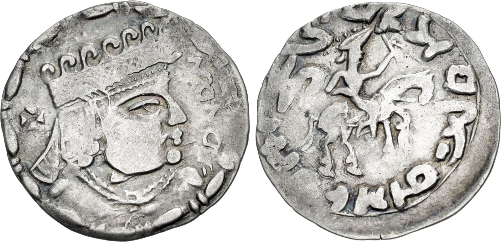 KHWAREZMIA, Afrighids. Sawšafan. Second half of 8th century AD. AR ...