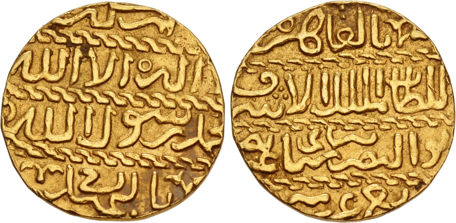 Burji Mamluks. al-Ashraf Sayf al-Din Barsbay. AH 825-841 / AD 1422-1438 ...