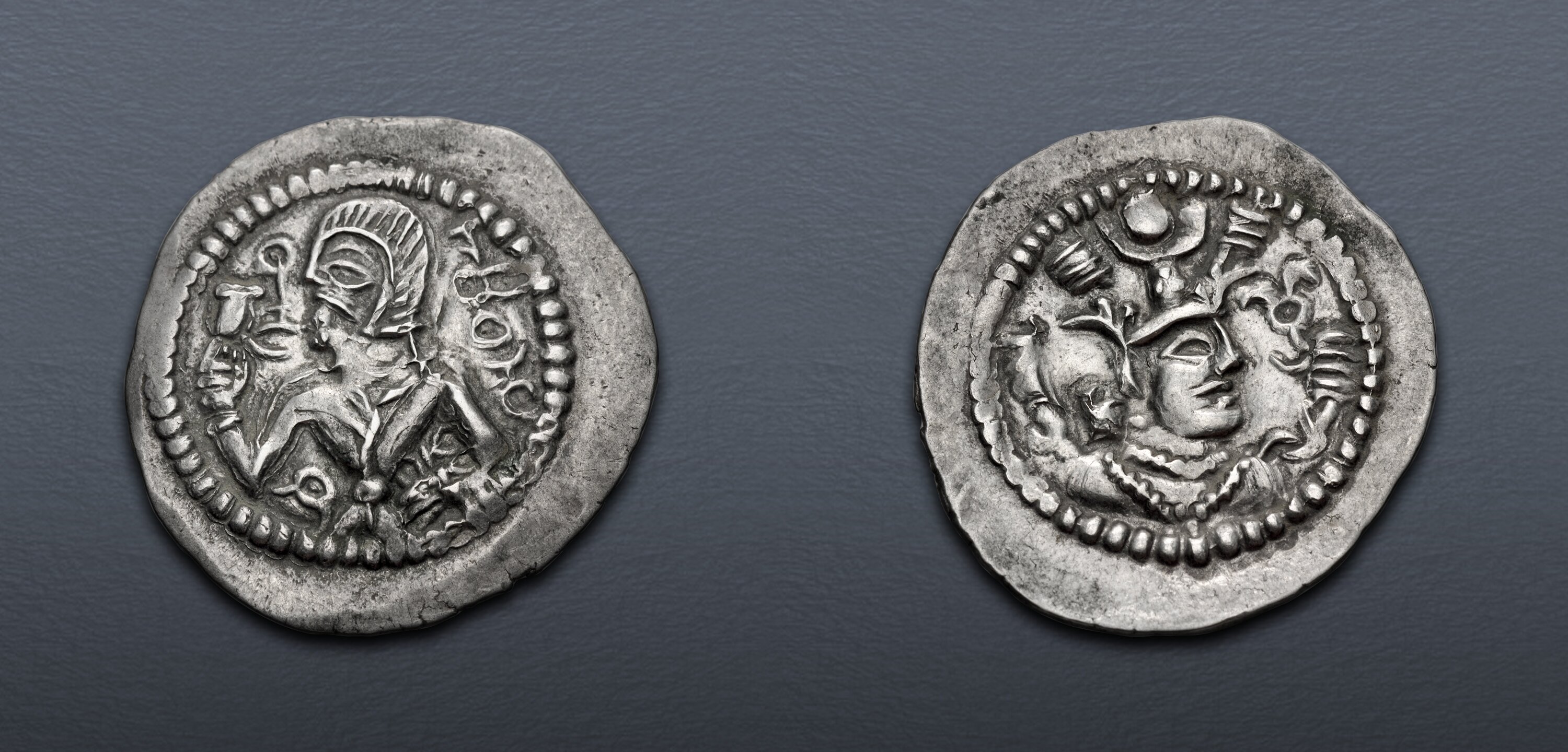 HUNNIC TRIBES, Hephthalites. Anonymous. Circa 484/8-560. AR Drachm ...