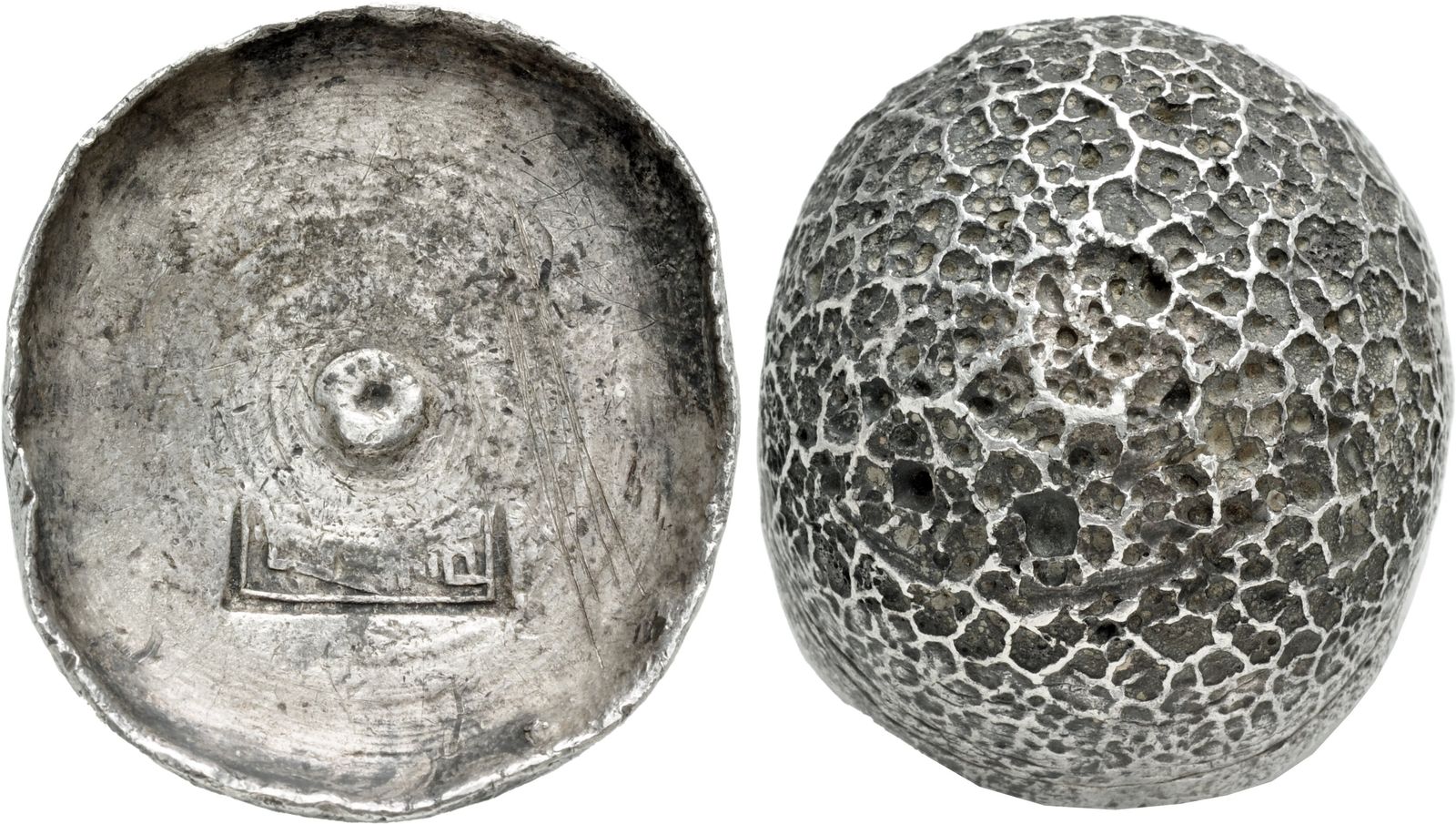 CHINA, Sycee. Yúnnán province. Qīng dynasty, late 19th-early 20th ...