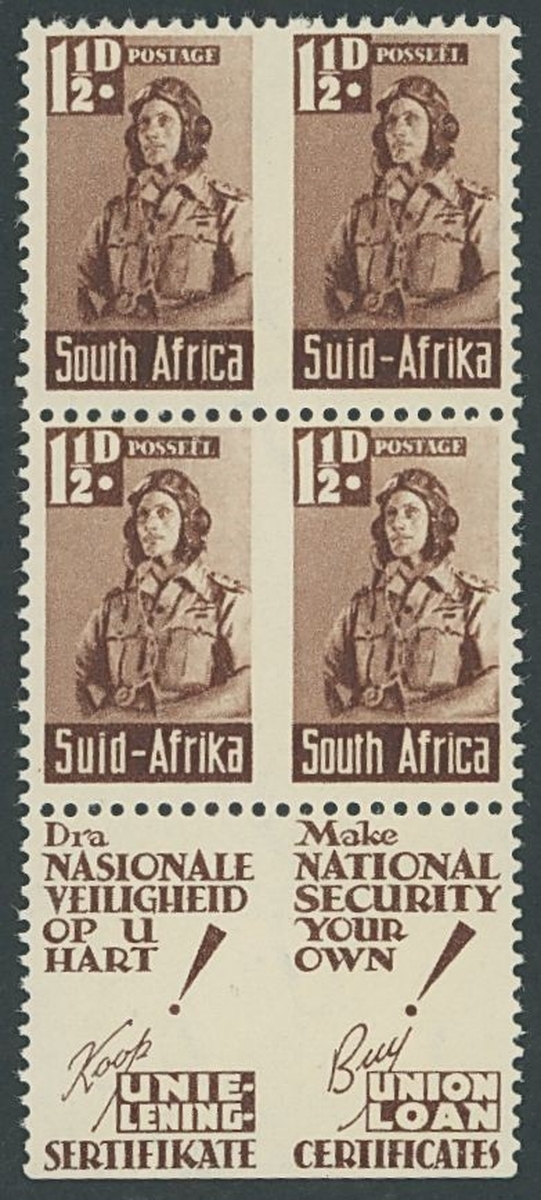 South Africa 1942-44 War Effort 1½d. red-brown, a lower marginal block ...