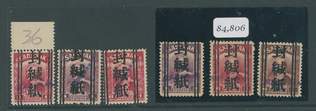 Sarawak Revenue Stamps Overprinted with three characters between bars ...