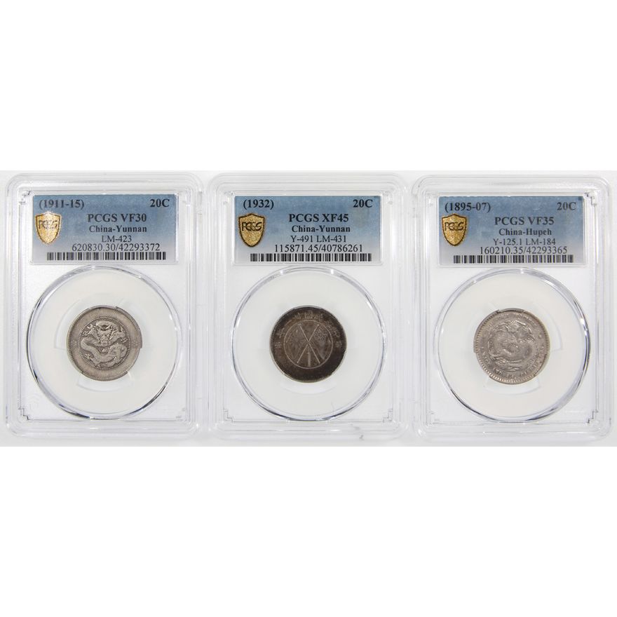 China, a group of 20 cash (3), including Yunnan Province new dragon and ...