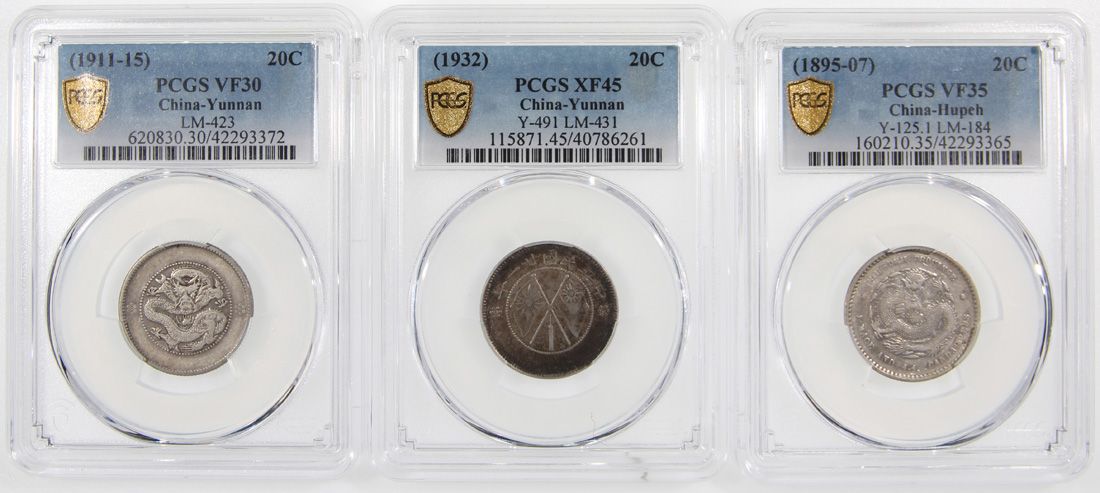 China, a group of 20 cash (3), including Yunnan Province new dragon and ...