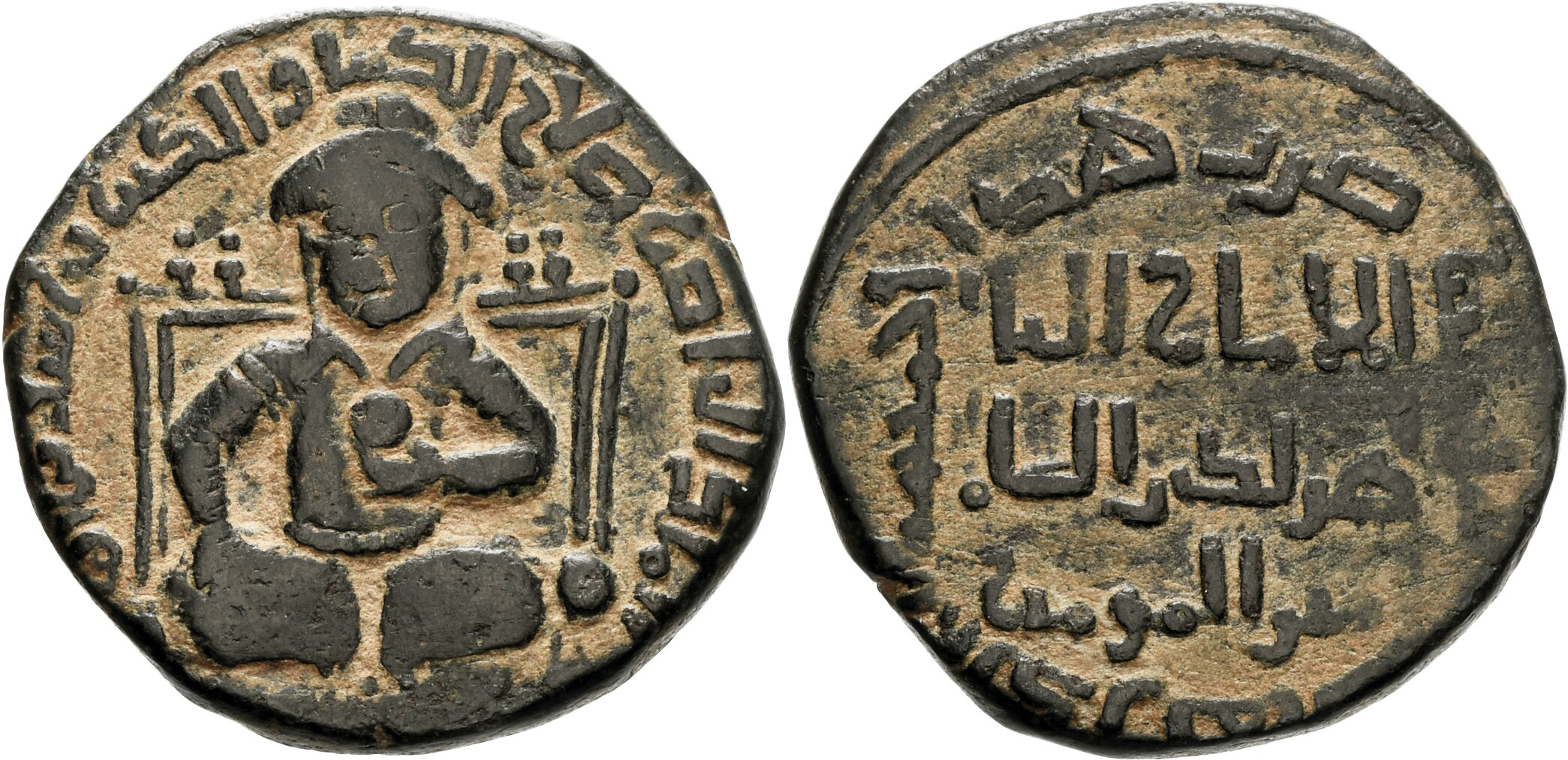 Ayyubids (Main line in Cairo). al-Nasir Salah al-Din Yusuf (Saladin ...