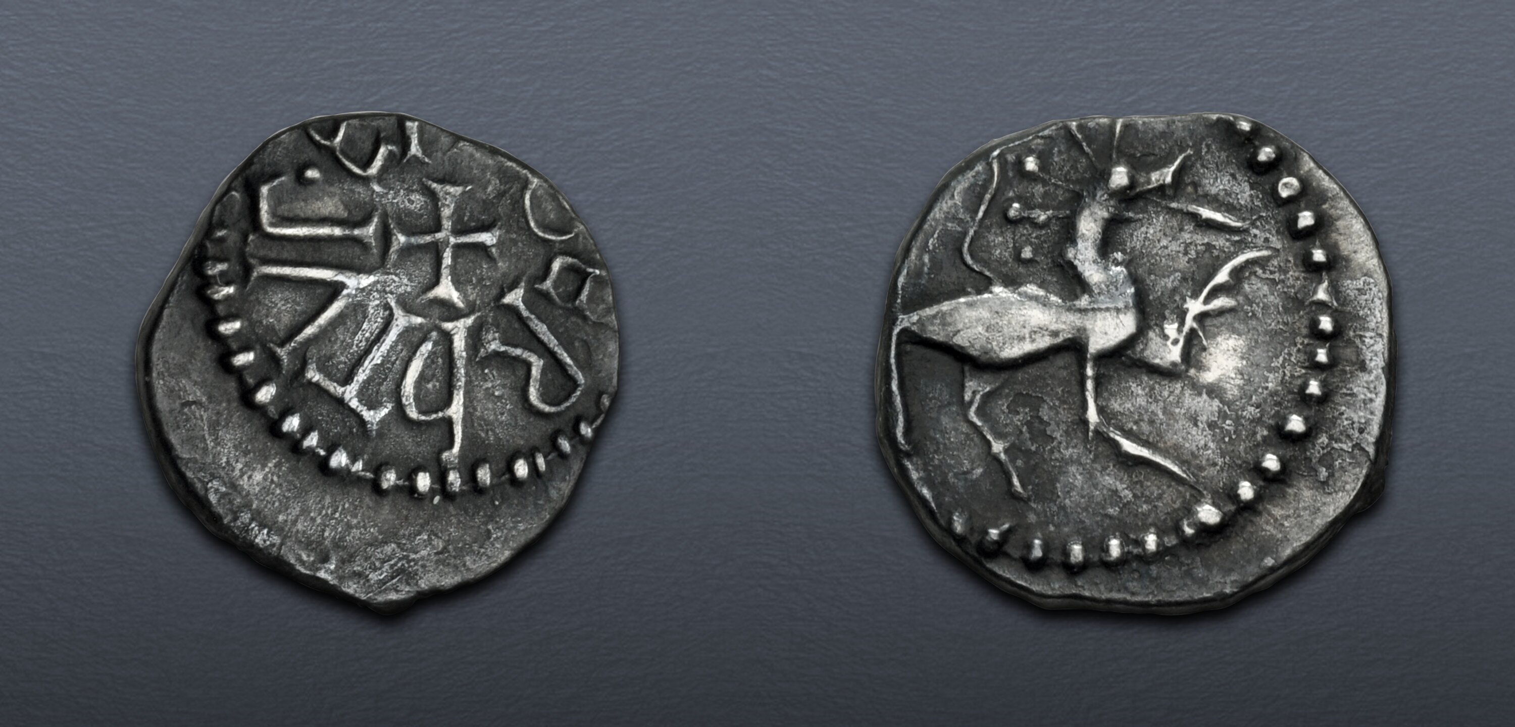 ANGLO-SAXON, Kings of Northumbria. Eadberht. 737-758. AR Sceat (12mm, 0 ...