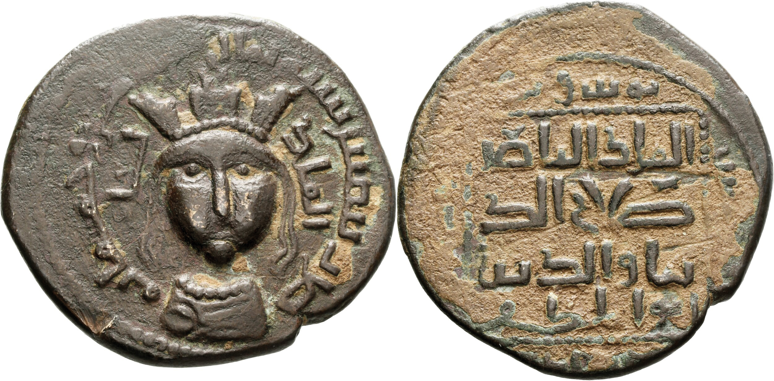 Ayyubids (Main line in Cairo). al-Nasir Salah al-Din Yusuf (Saladin ...