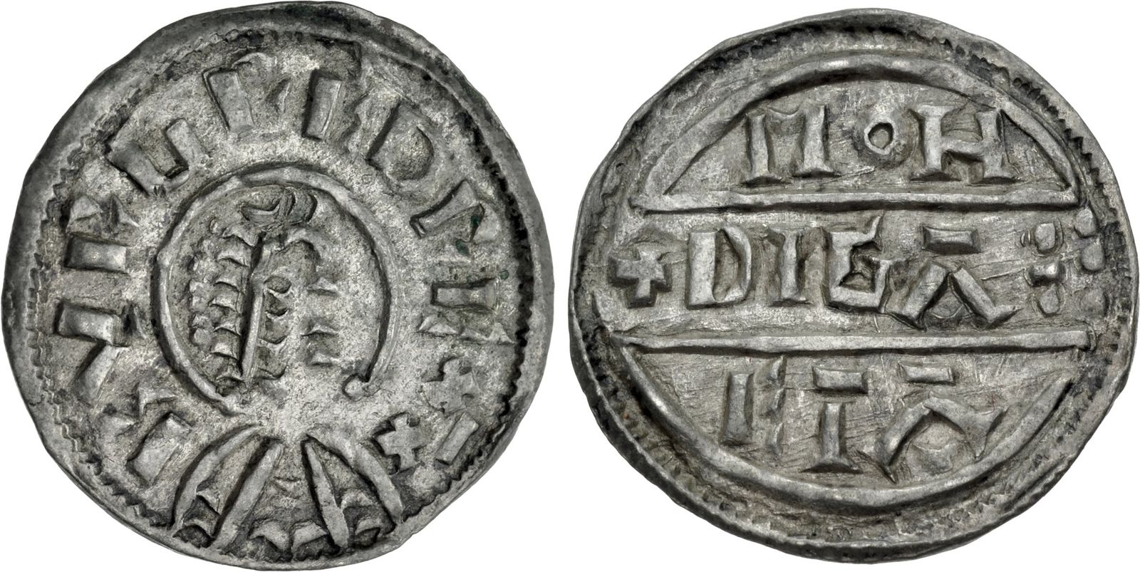 ANGLO-SAXON, Kings of Mercia. Burgred. 852-874. AR Penny (20mm, 1.40 g ...