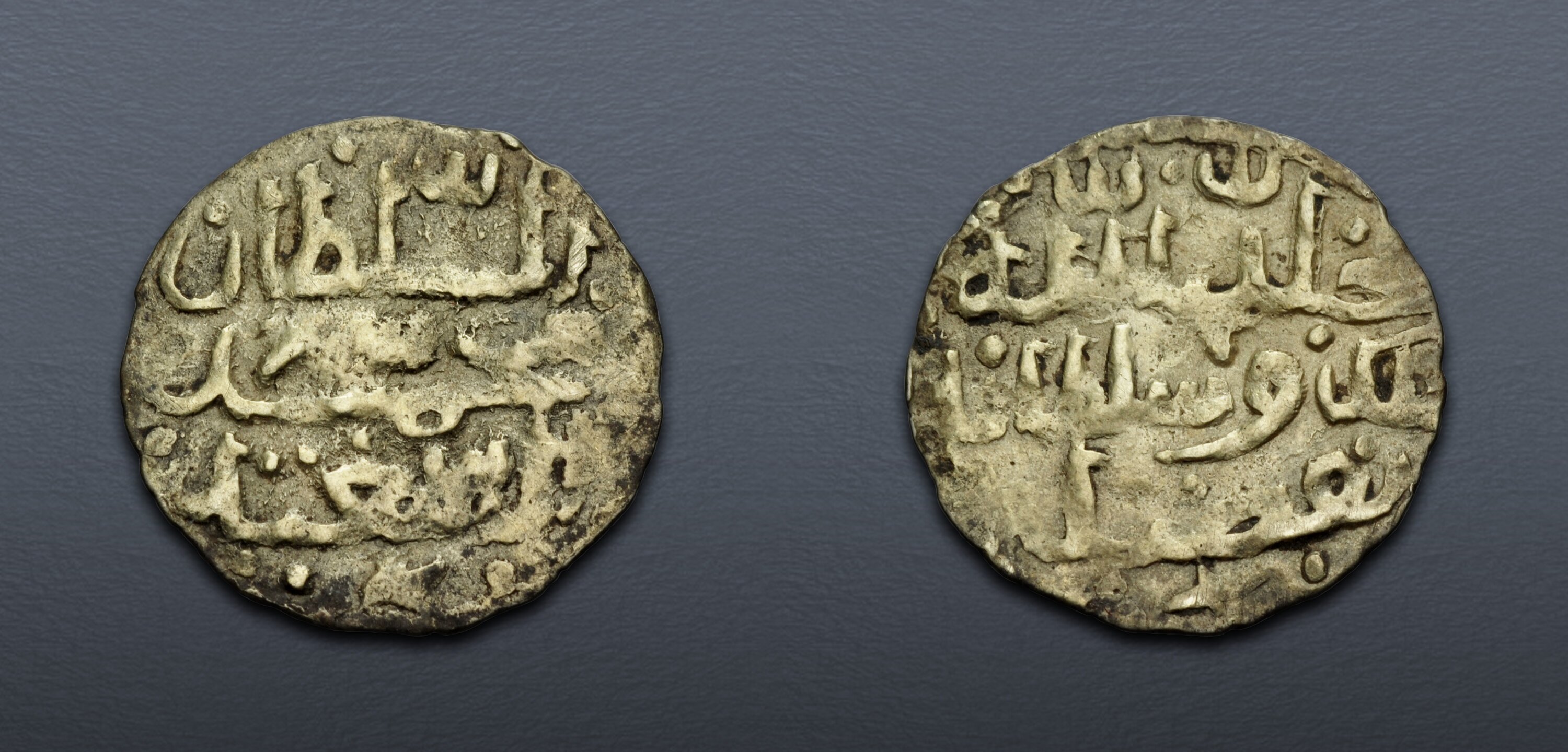 MALAY ARCHIPELAGO, Islamic Sultanates. Macassar-Gowa. Muhammed al-Said ...