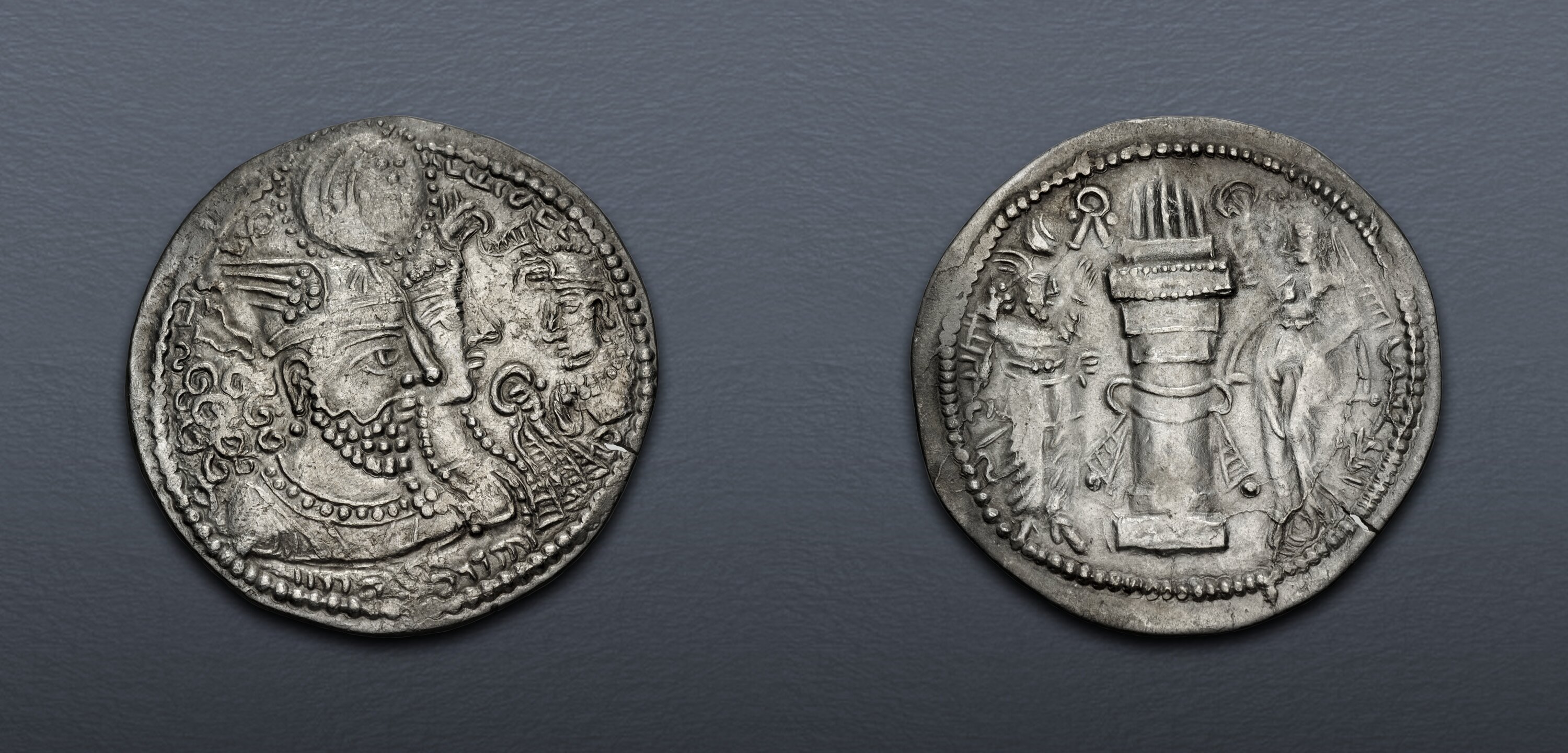 SASANIAN KINGS. Vahrām (Bahram) II, with Queen and Prince 4. AD 276-293 ...