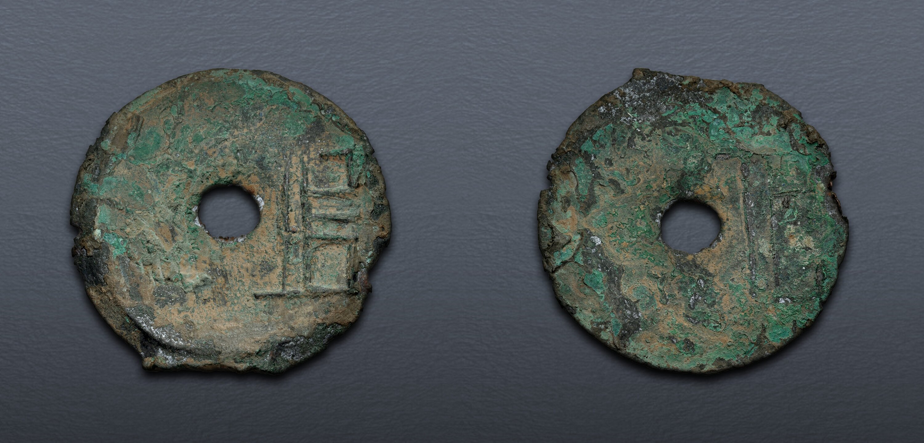 CHINA, Eastern Zhou dynasty - Warring States Period. State of Wèi. City ...