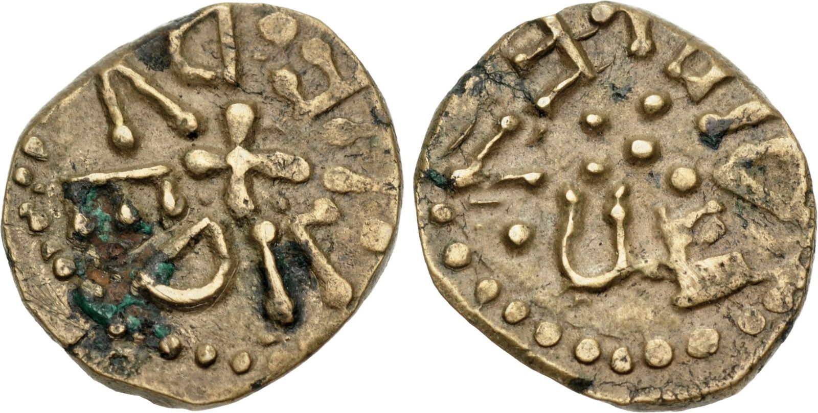 ANGLO-SAXON, Kings of Northumbria. Irregular issues. Circa 843/4-855. Æ ...