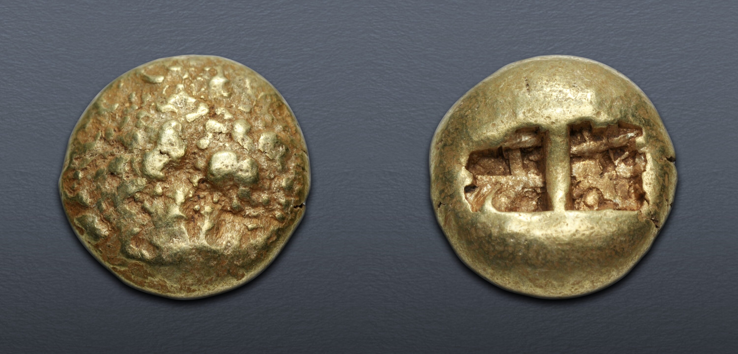 IONIA, Uncertain. Circa 650-600 BC. EL Trite – Third Stater (11.5mm, 4. ...