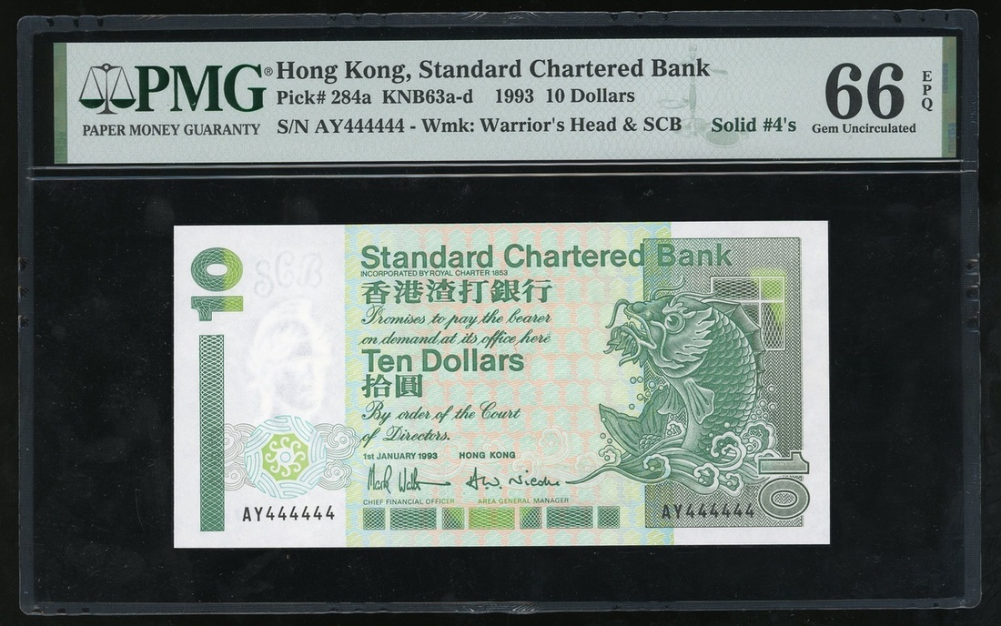 Standard Chartered Bank, $10, 1.1.1993, solid serial number AY444444 ...