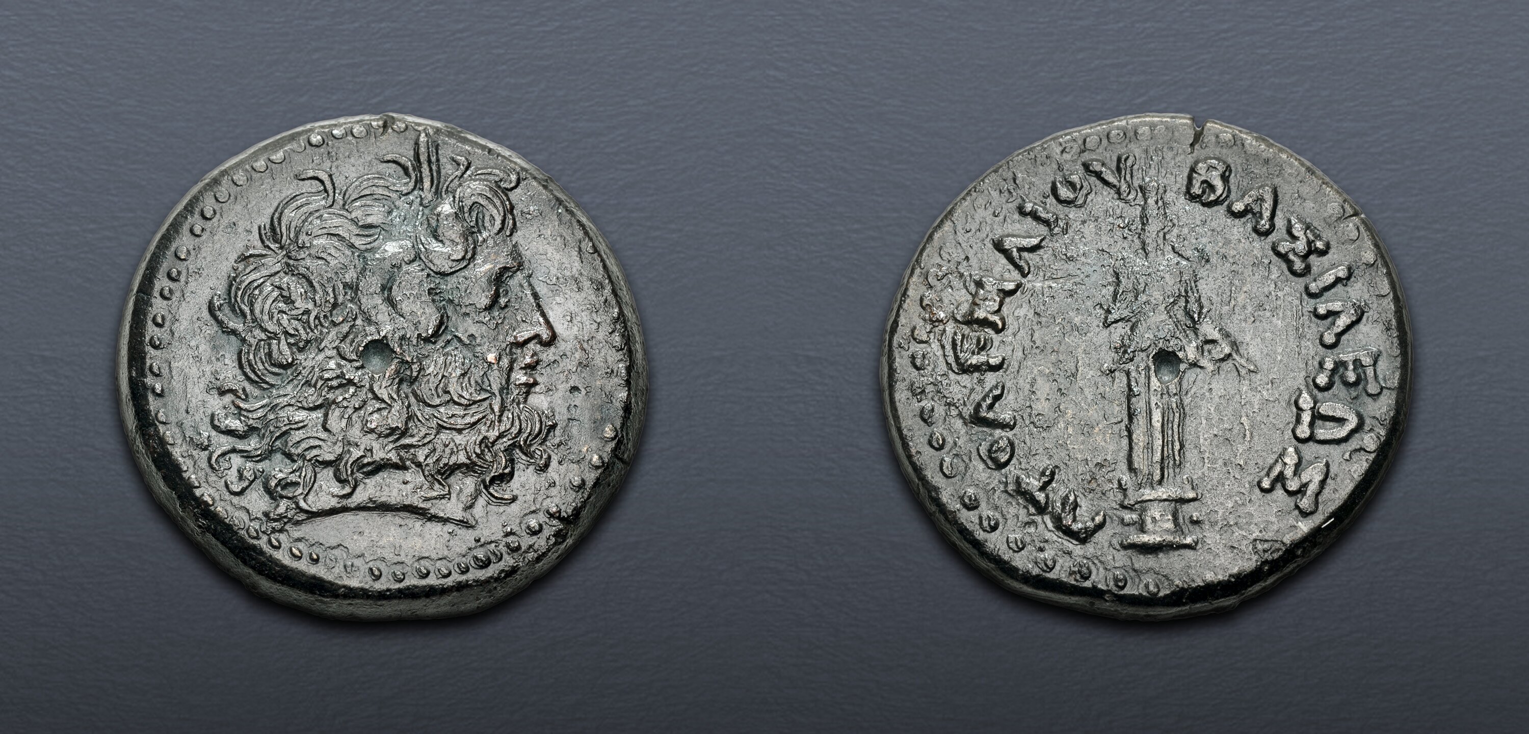 PTOLEMAIC KINGS of EGYPT. Ptolemy III Euergetes. 246-222 BC. Æ ...