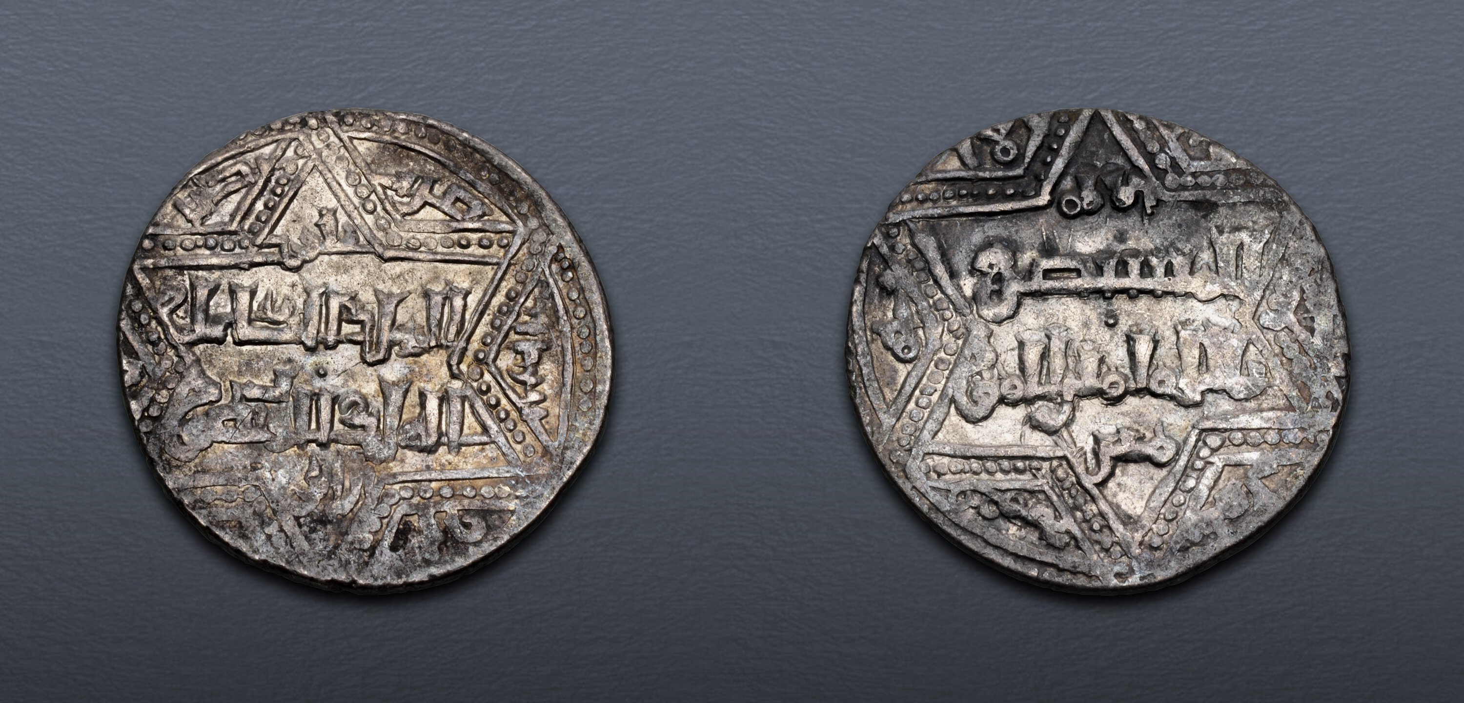 CRUSADERS, Latin Kingdom of Jerusalem. Imitation Dirhams. Early 13th ...