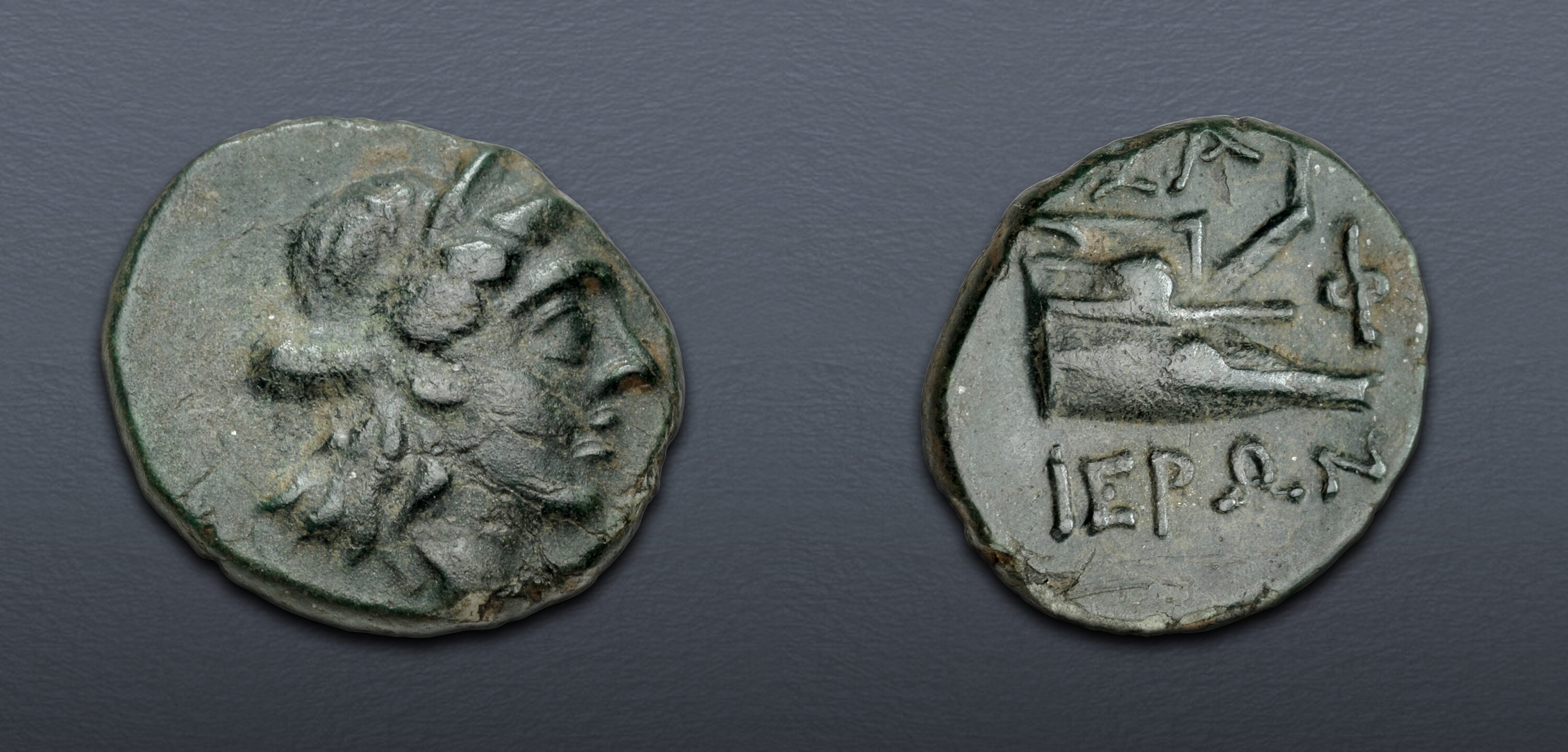 ISLANDS off IONIA, Samos. Circa 306/5 BC. Æ (14mm, 1.76 g, 12h). Hieron ...