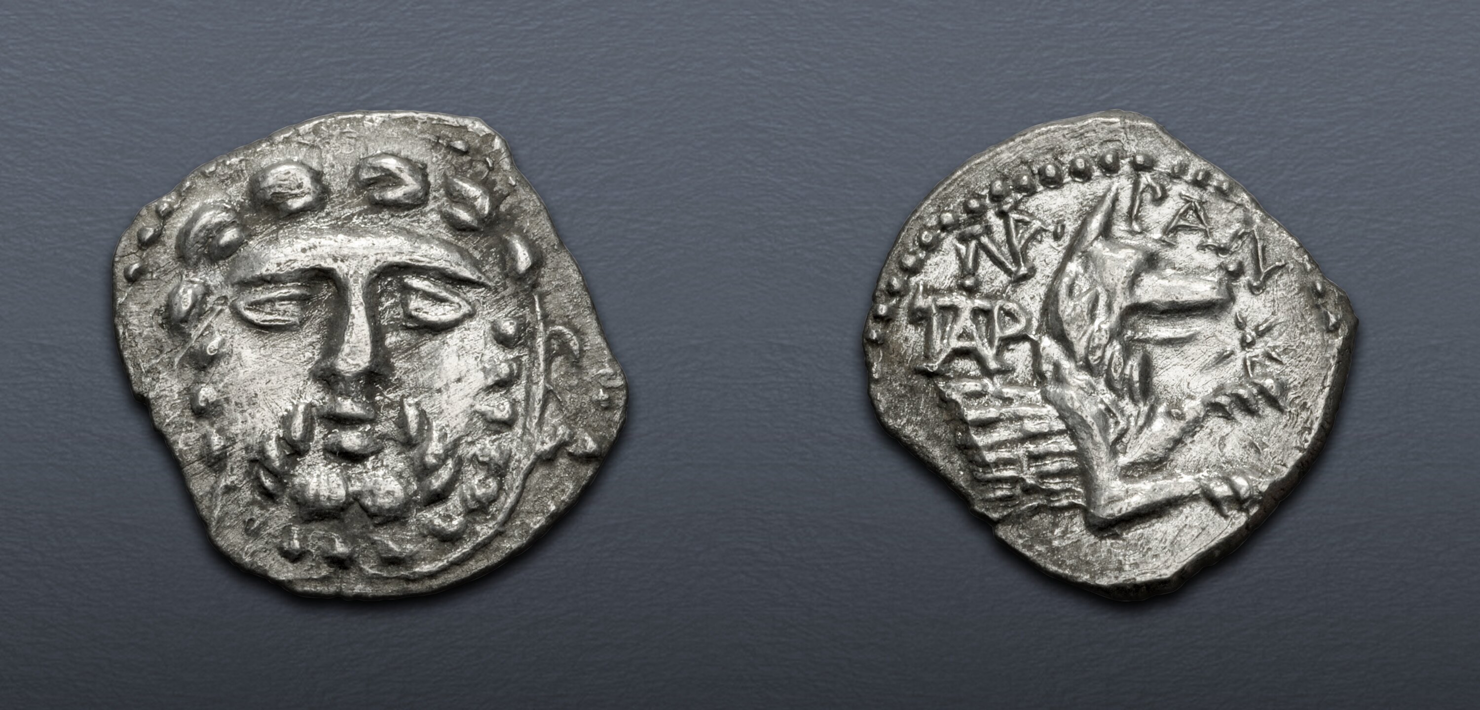 LYCAONIA, Laranda. Circa 324/3 BC. AR Obol (11.5mm, 0.62 g, 8h). Good VF. | Classical Numismatic ...