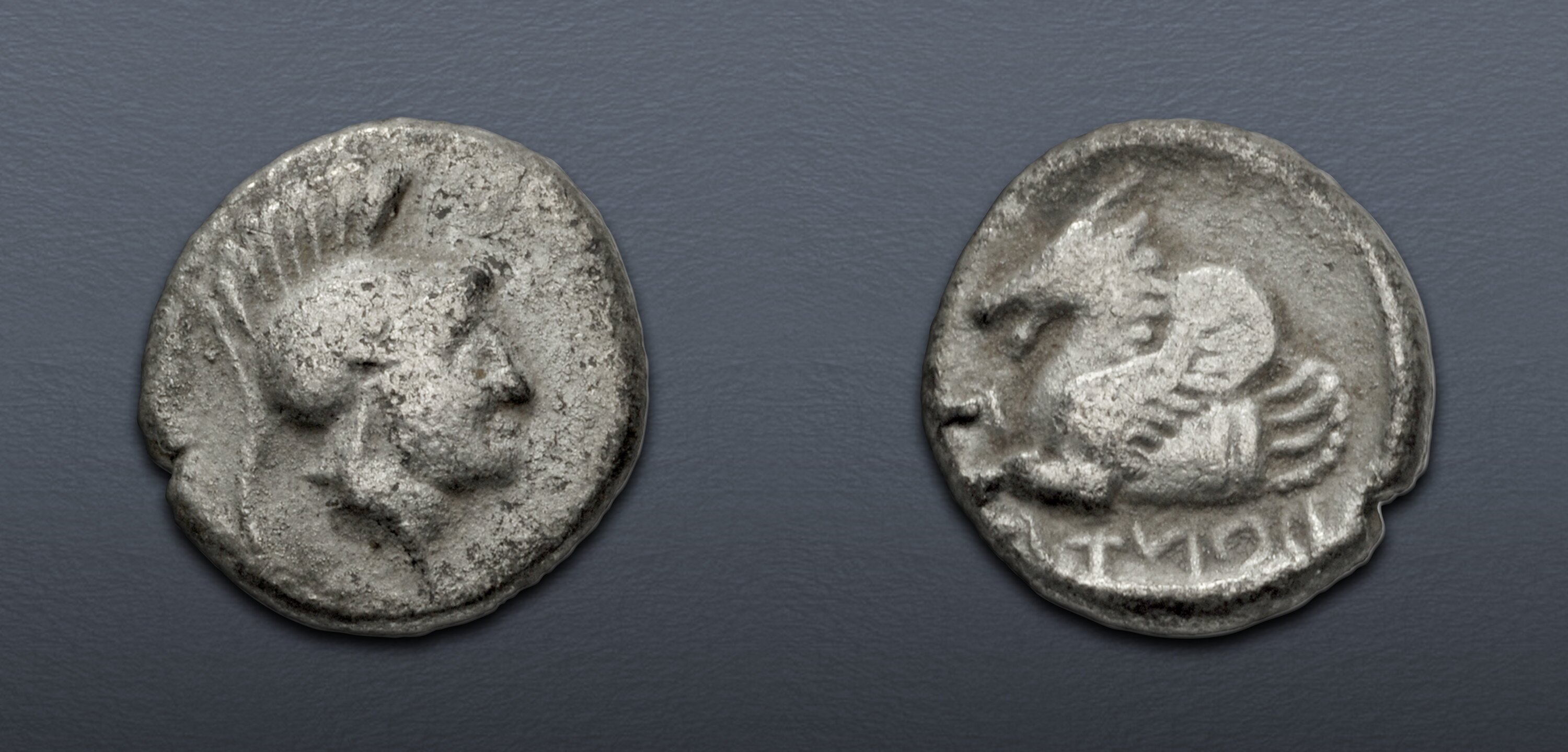 MYSIA, Adramytion. Orontes. Satrap of Mysia, circa 357-352 BC. AR ...