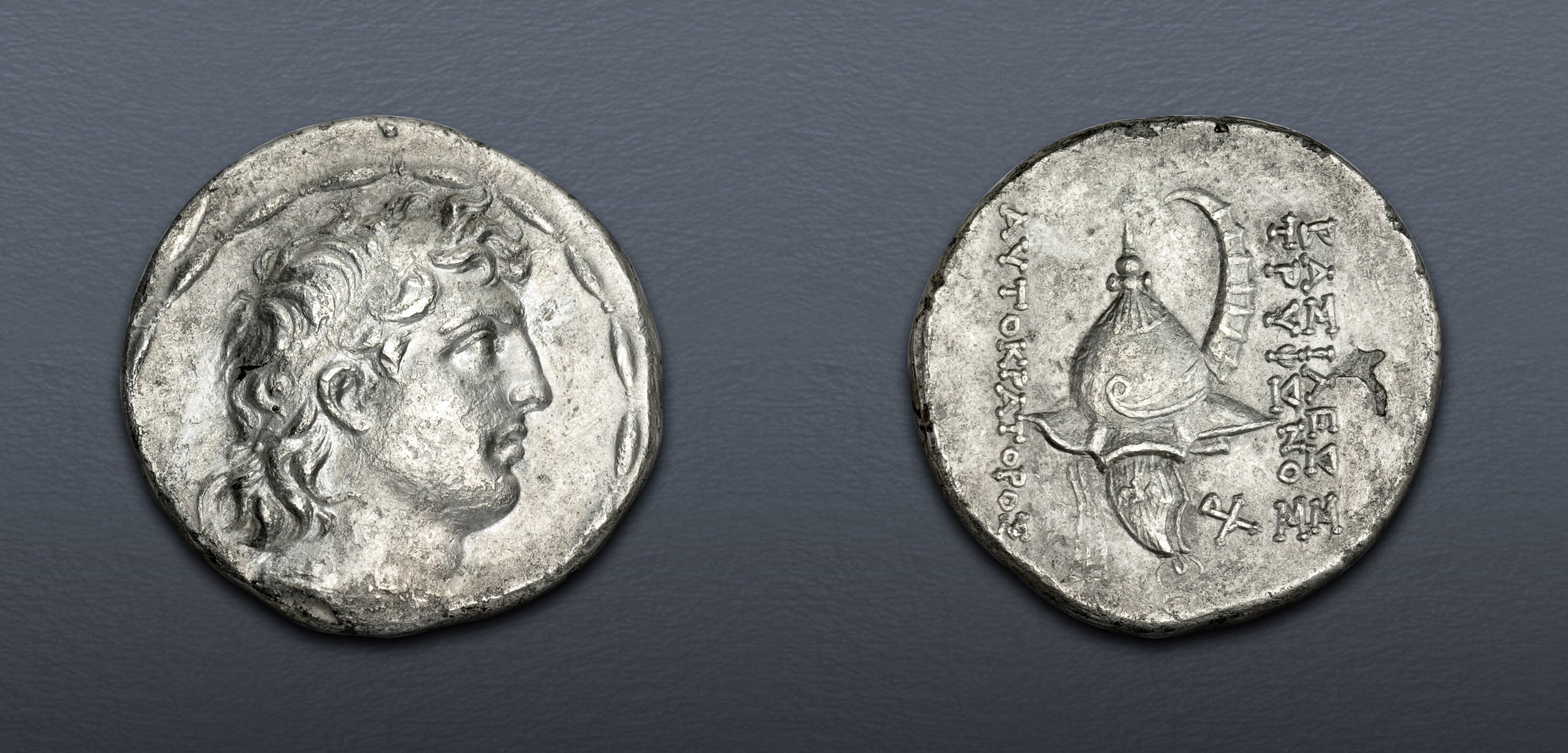 SELEUKID EMPIRE. Tryphon. Circa 142-138 BC. AR Tetradrachm (30.5mm, 15. ...