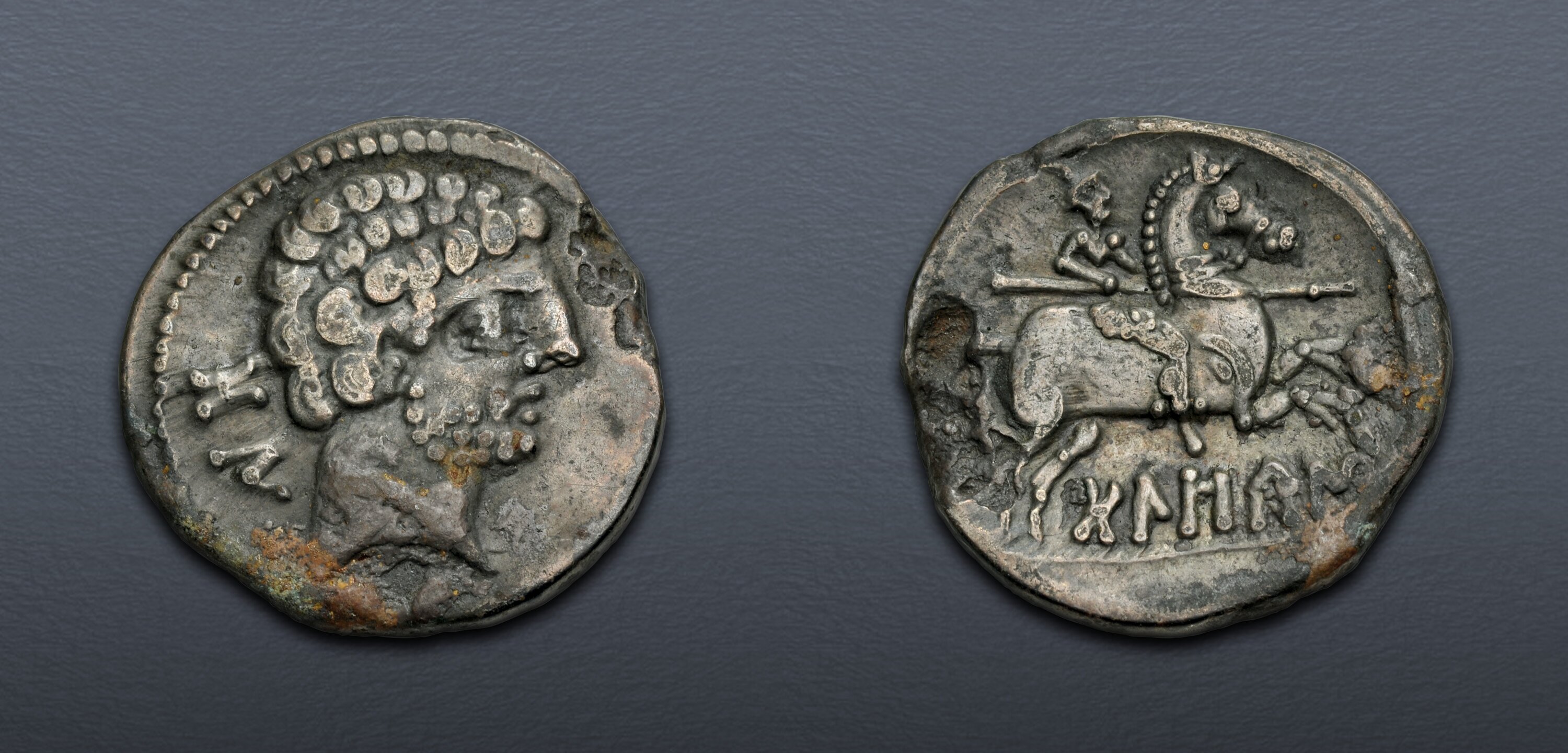 IBERIA, Bolskan. Circa 150-100 BC. AR Denarius (19mm, 3.99 g, 1h). VF ...