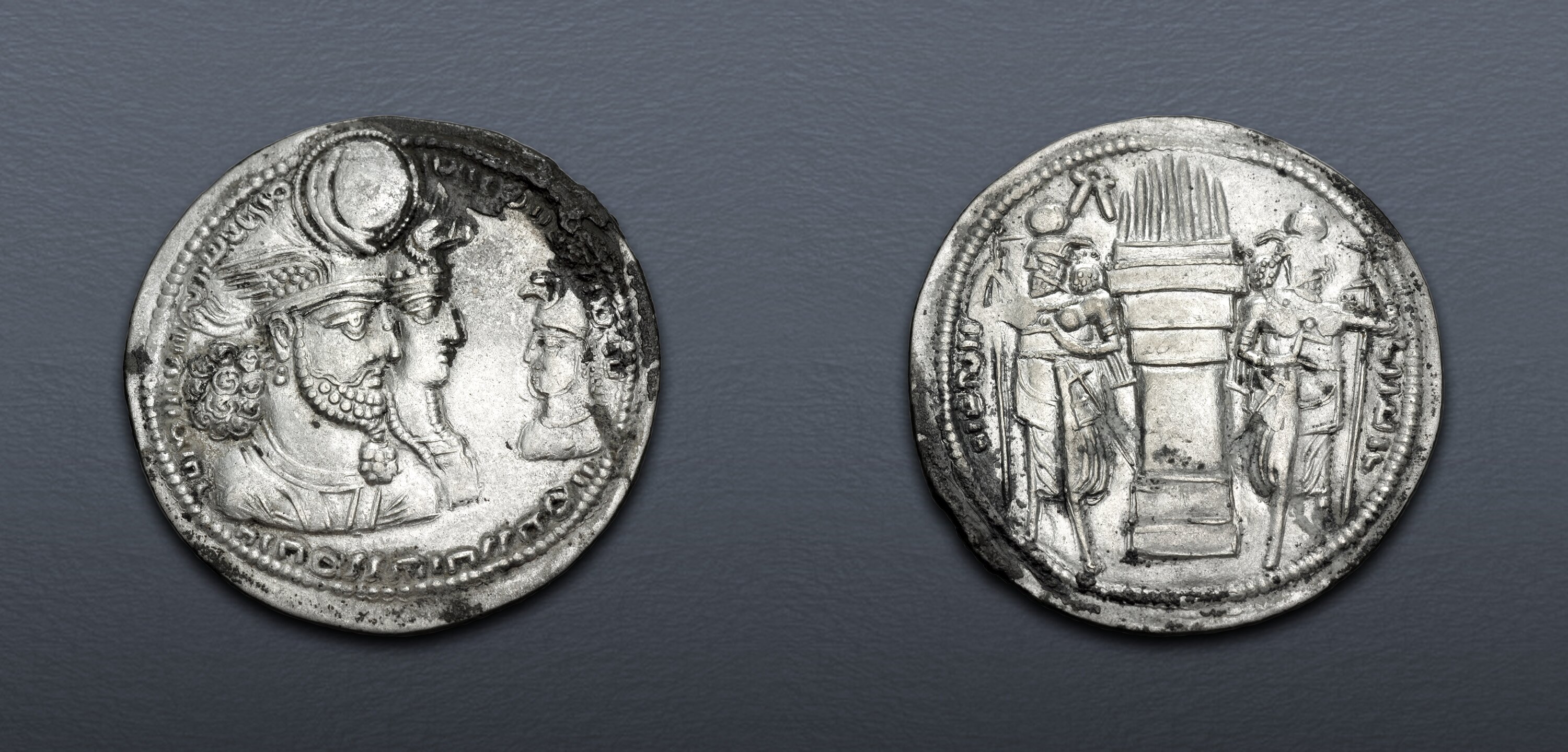 SASANIAN KINGS. Vahrām (Bahram) II, with Queen and Prince 4. AD 276-293 ...