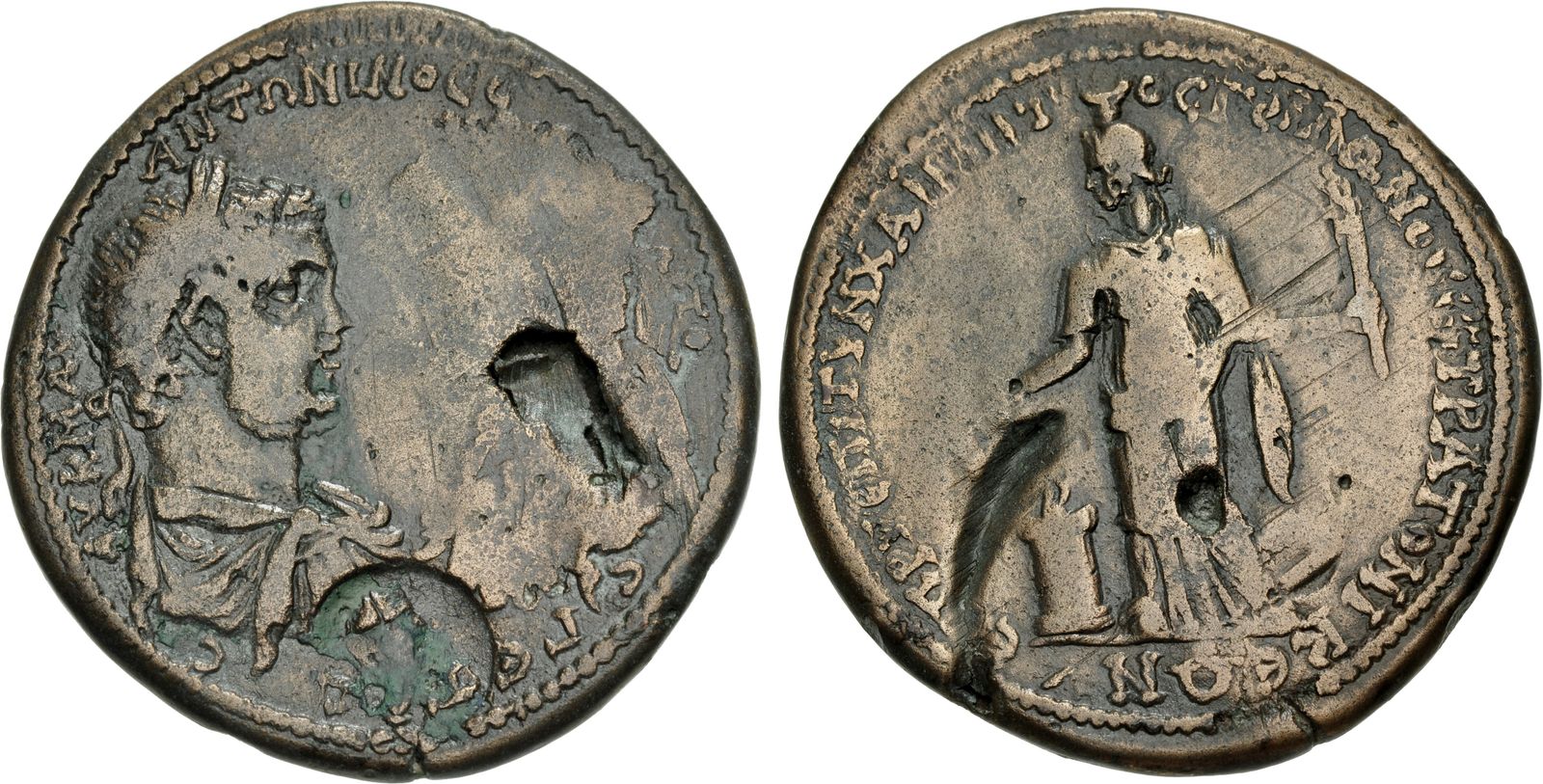 CARIA, Stratonicaea. Caracalla, with Geta as Caesar. AD 198-217. Æ ...