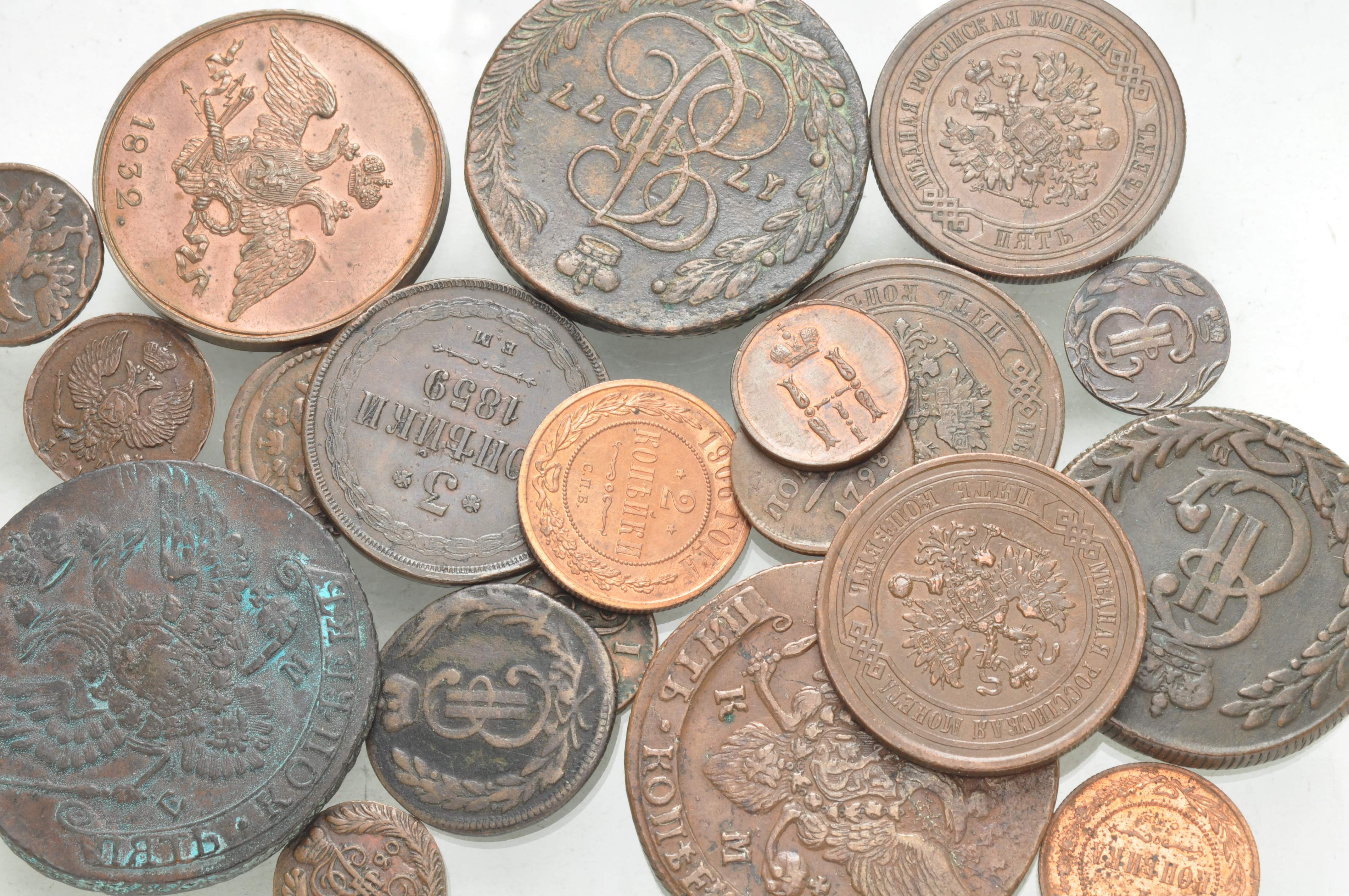 WORLD. Russia. Lot of twenty (20) copper issues. | Classical Numismatic ...