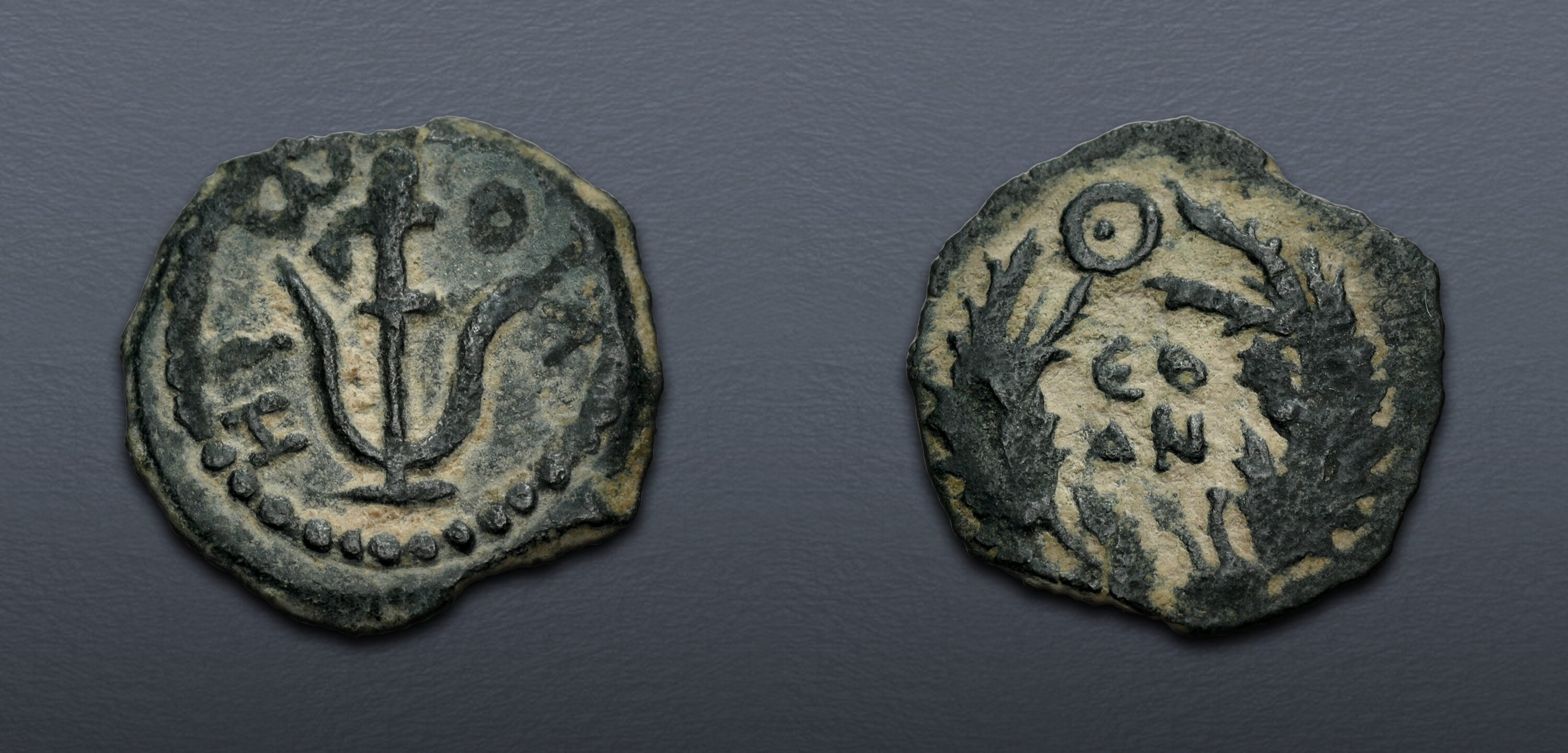 JUDAEA, Herodians. Herod II Archelaos. 4 BCE-6 CE. Æ Prutah (14mm, 1.17 ...