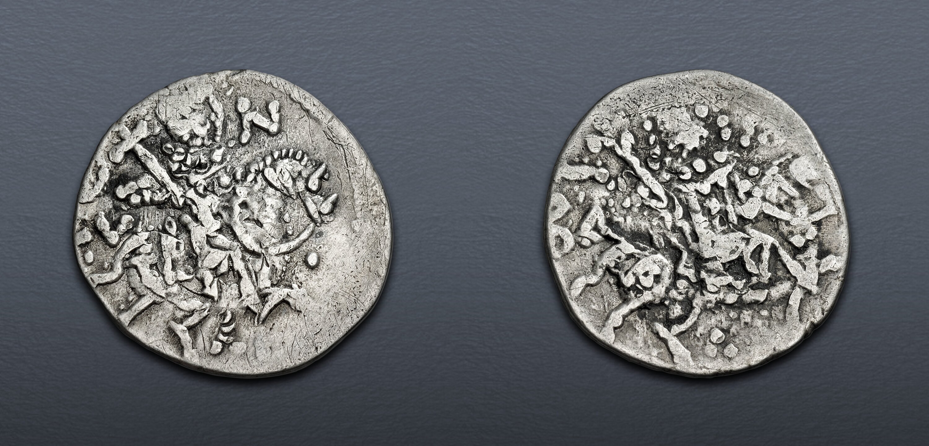Basil. Emperor of Trebizond, 1332-1340. AR Asper (18.5mm, 1.25 g, 8h ...