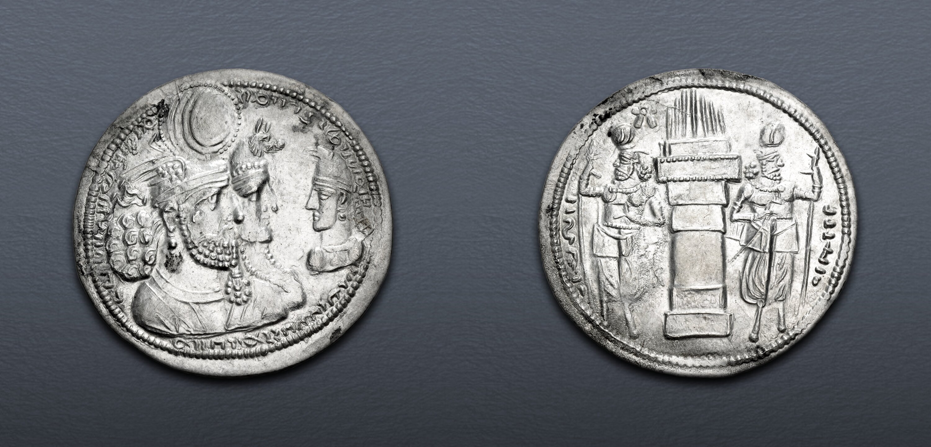 SASANIAN KINGS. Vahrām (Bahram) II, with Queen and Prince 4. AD 276-293 ...
