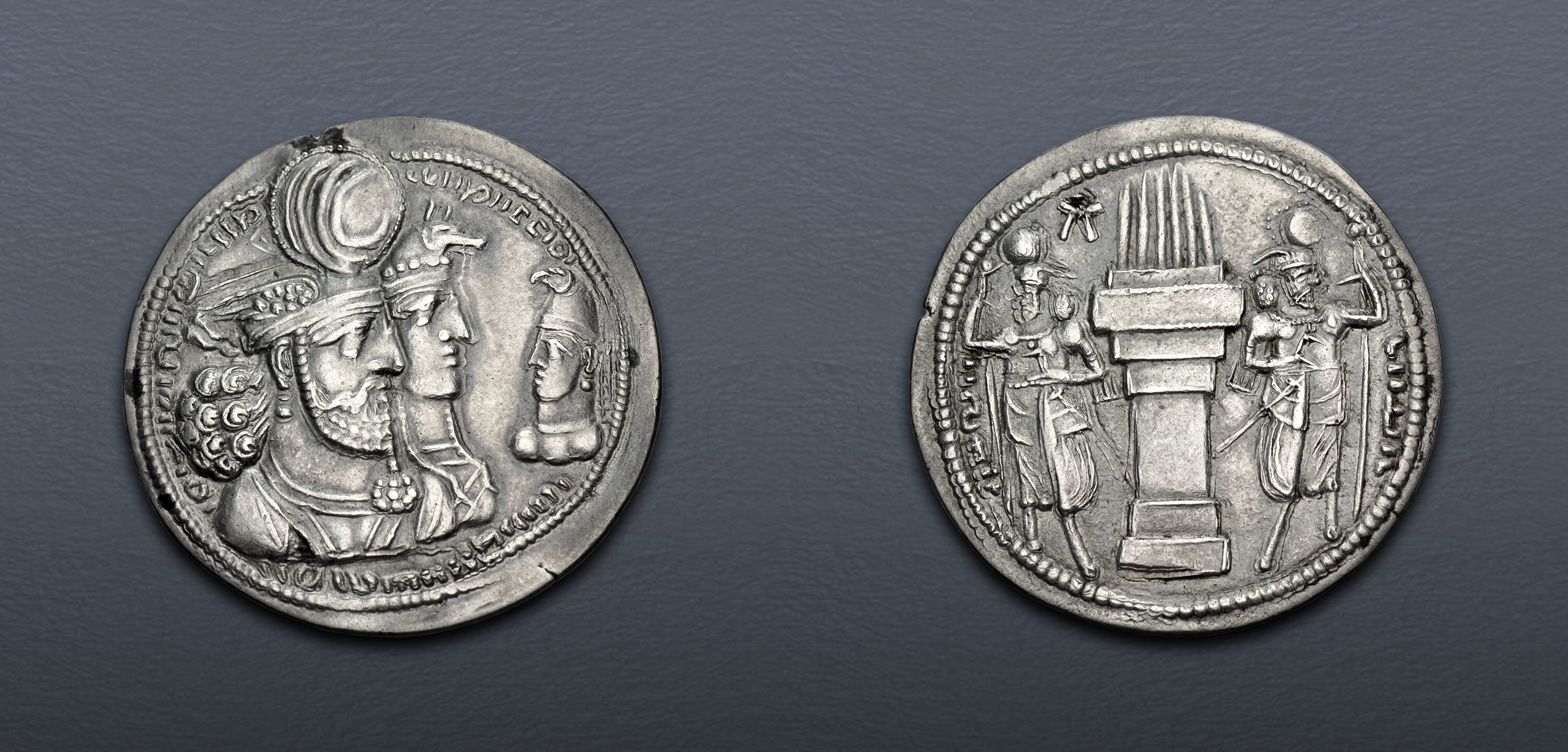 SASANIAN KINGS. Vahrām (Bahram) II, with Queen and Prince 4. AD 276-293 ...