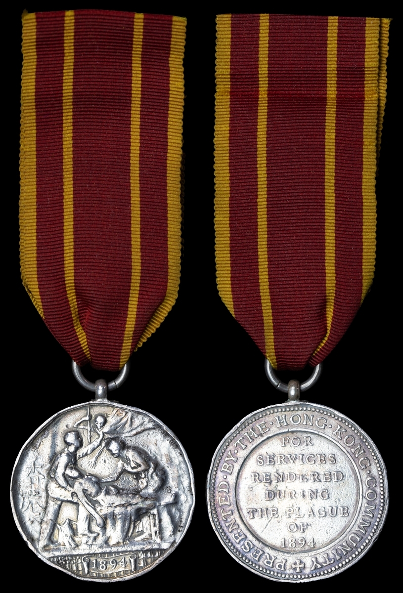 Hong Kong Plague 1894 (Private G. Morgan, S.L.I.), replacement small ...