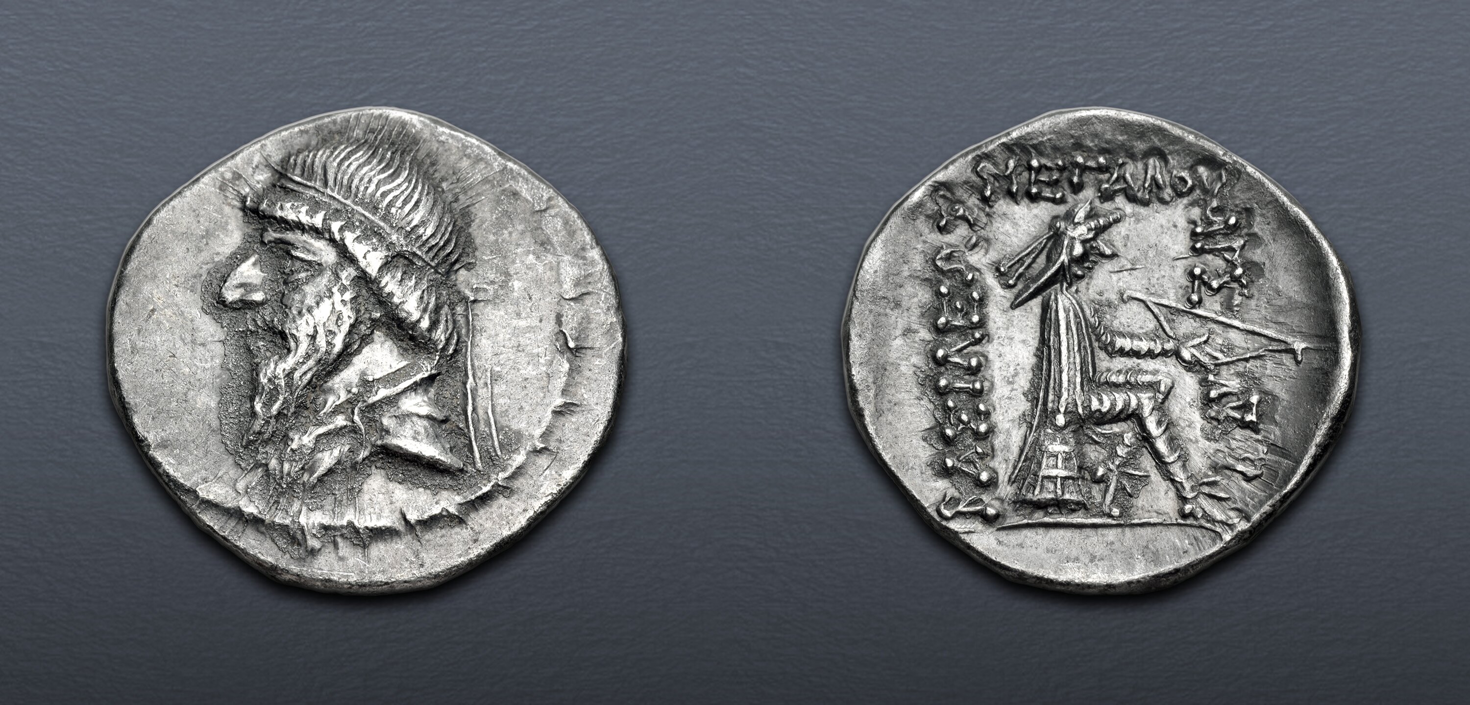 KINGS of PARTHIA. Mithradates I. 165-132 BC. AR Drachm (20mm, 4.09 g ...