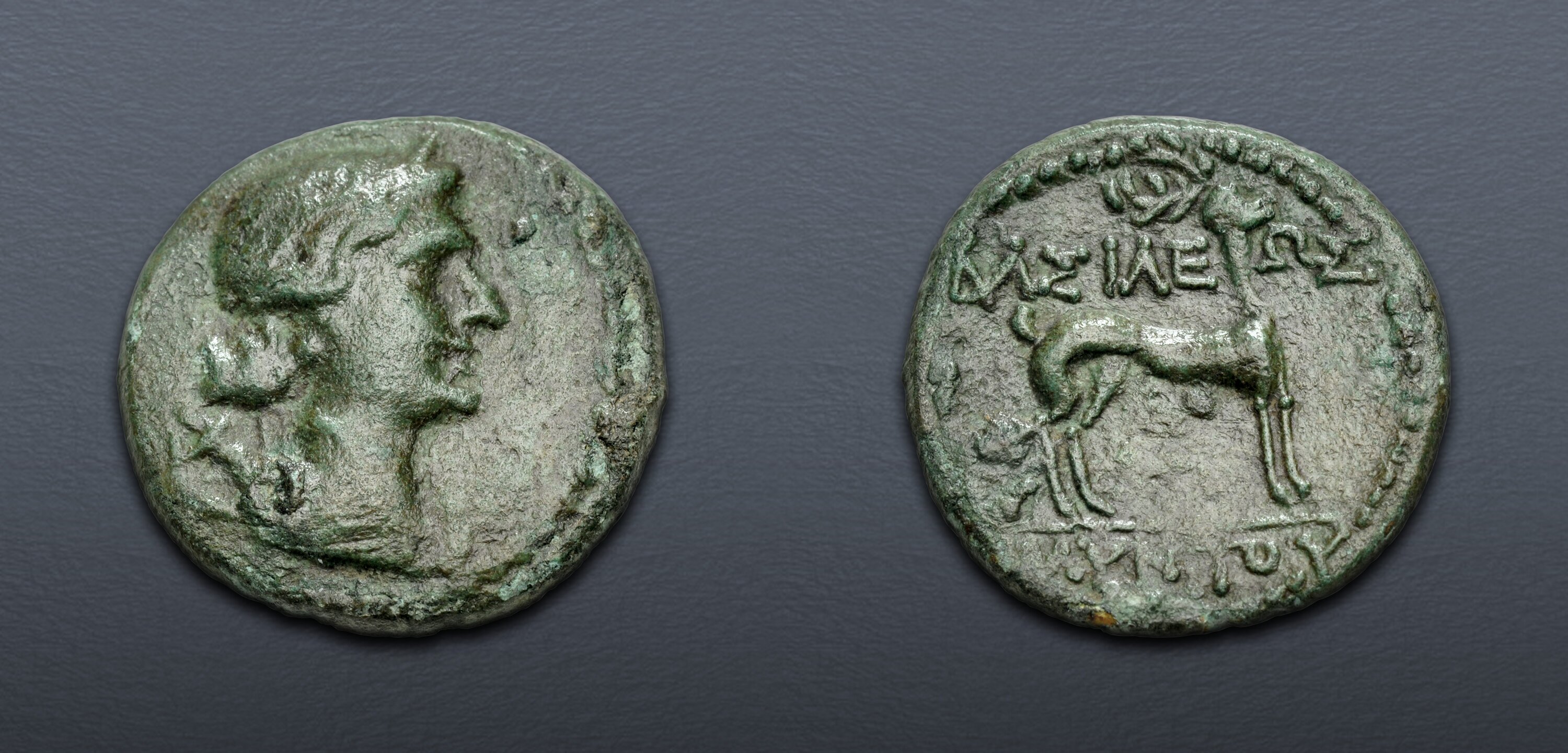 KINGS of GALATIA. Amyntas. 36-25 BC. Æ (18mm, 3.26 g, 12h). Uncertain ...
