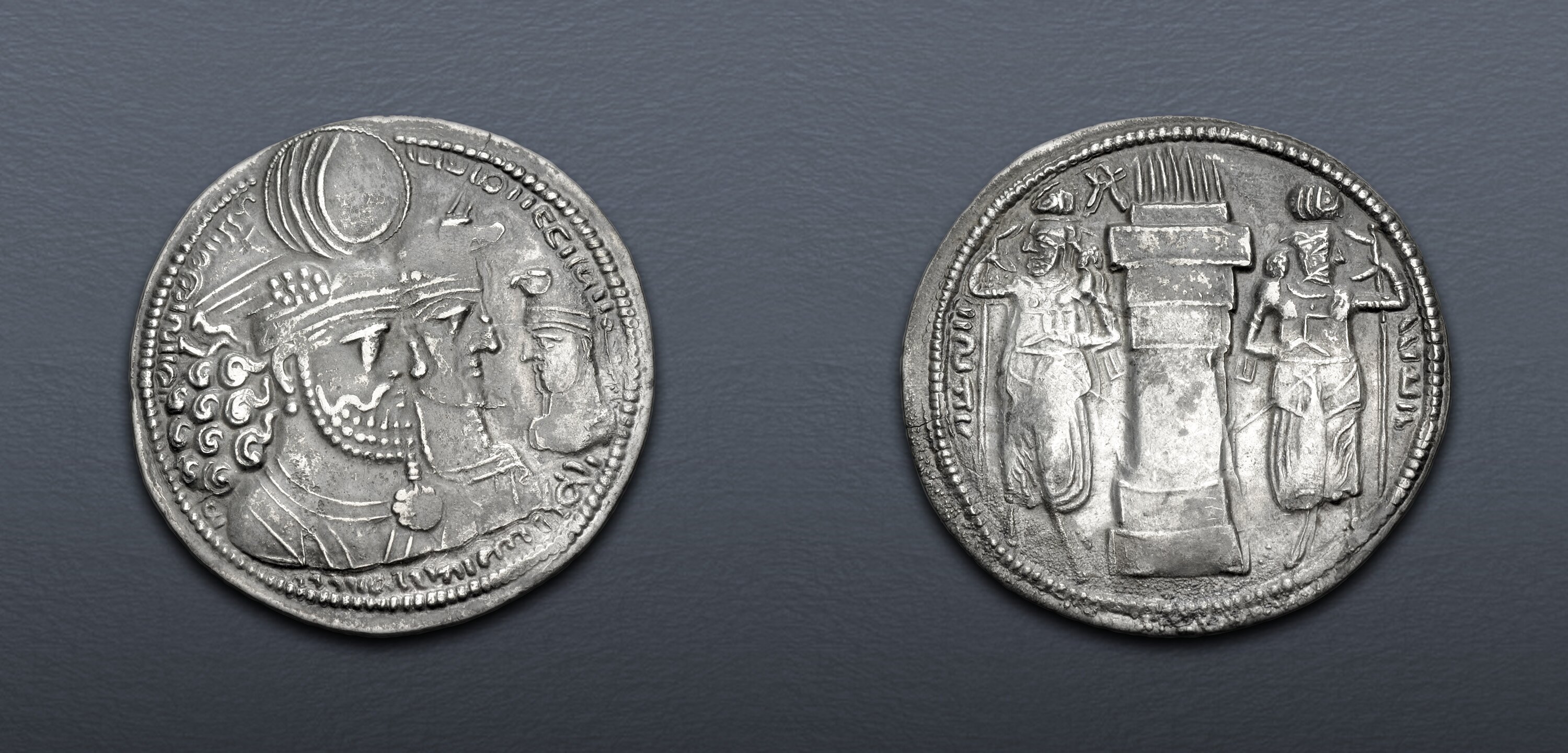 SASANIAN KINGS. Vahrām (Bahram) II, with Queen and Prince 4. AD 276-293 ...