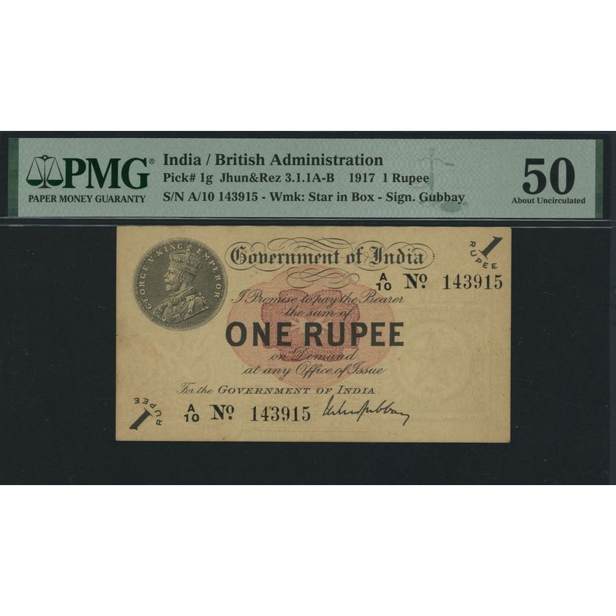 Government of India, 1 Rupee, Cawnpore, 1917, serial number A/10 143915 ...