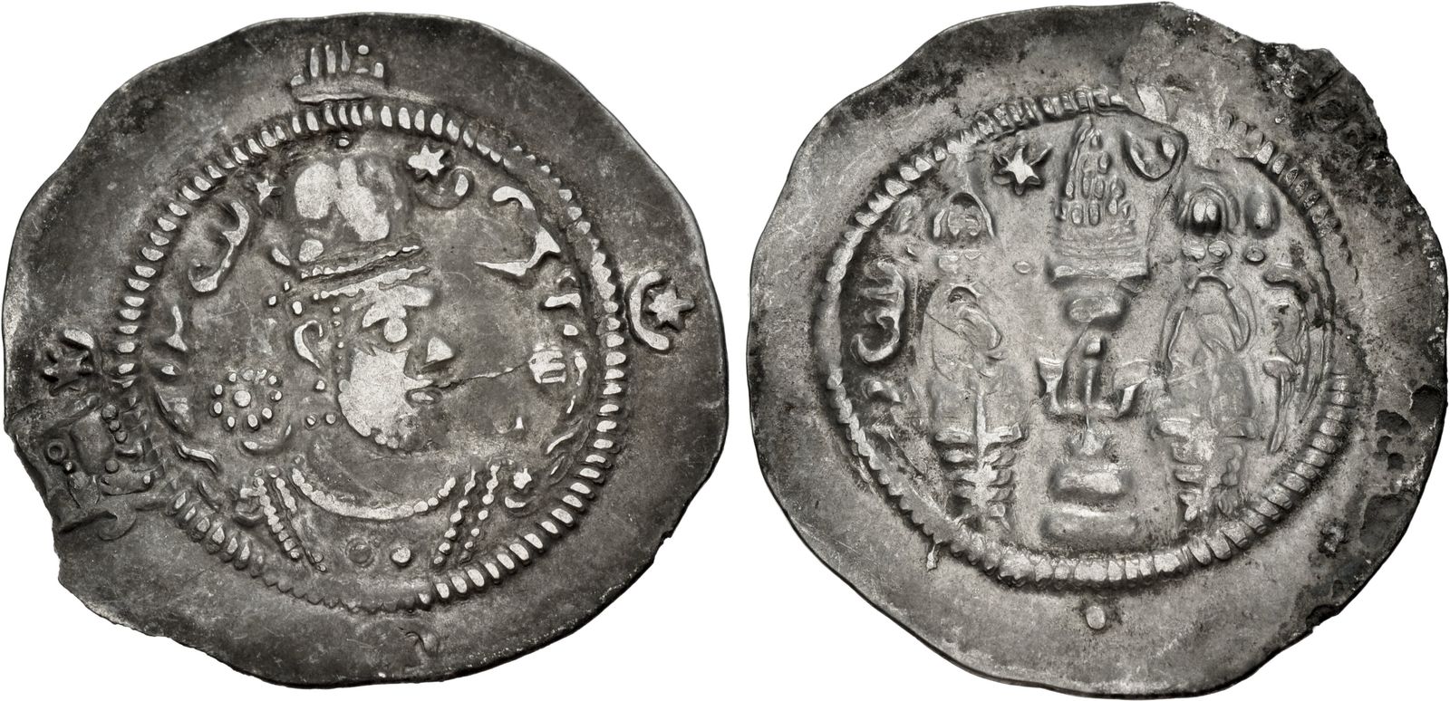 HUNNIC TRIBES, Uncertain. 7th century. AR Drachm (32mm, 3.48 g, 3h ...