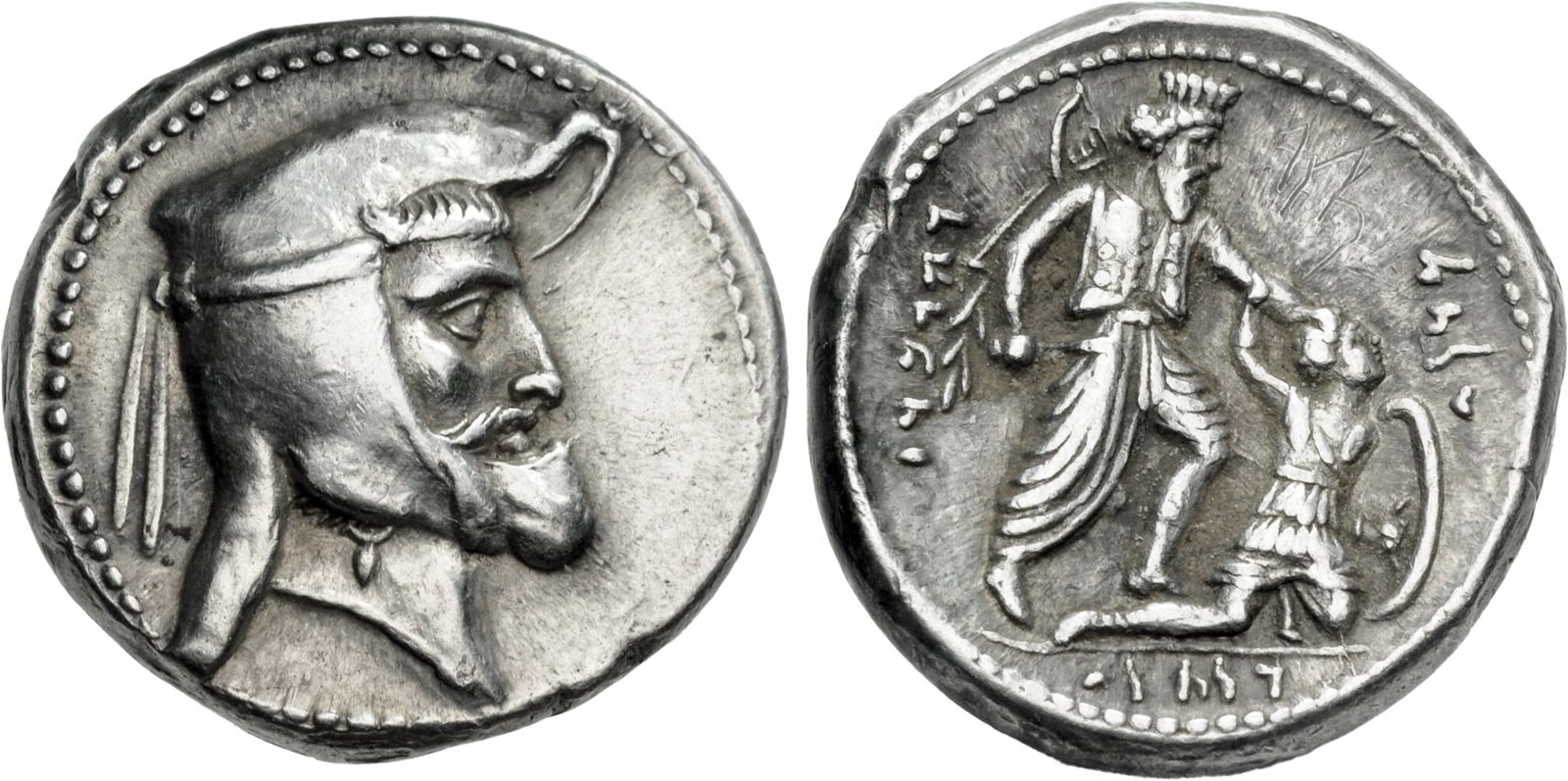 KINGS of PERSIS. Vahbarz (Oborzos). 3rd century BC. AR Drachm (17mm, 4. ...