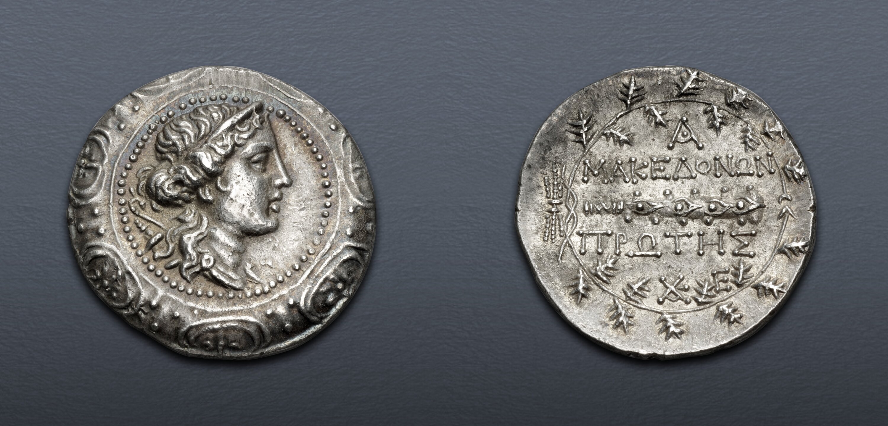 MACEDON, Roman Republican period. First Meris. Circa 174/3-149 BC. AR ...