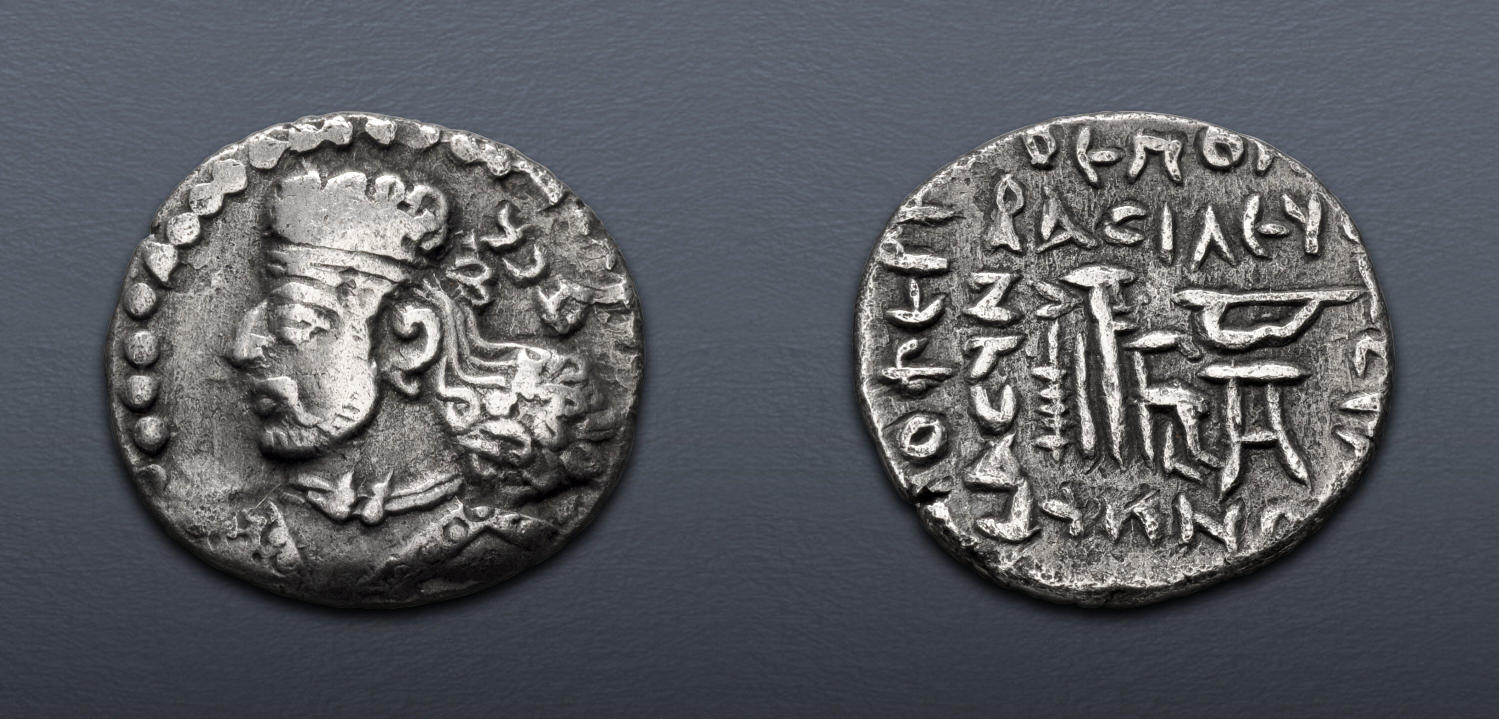 INDO-PARTHIANS, Gondopharid Dynasty. Abdagses II. Mid-late 1st century ...