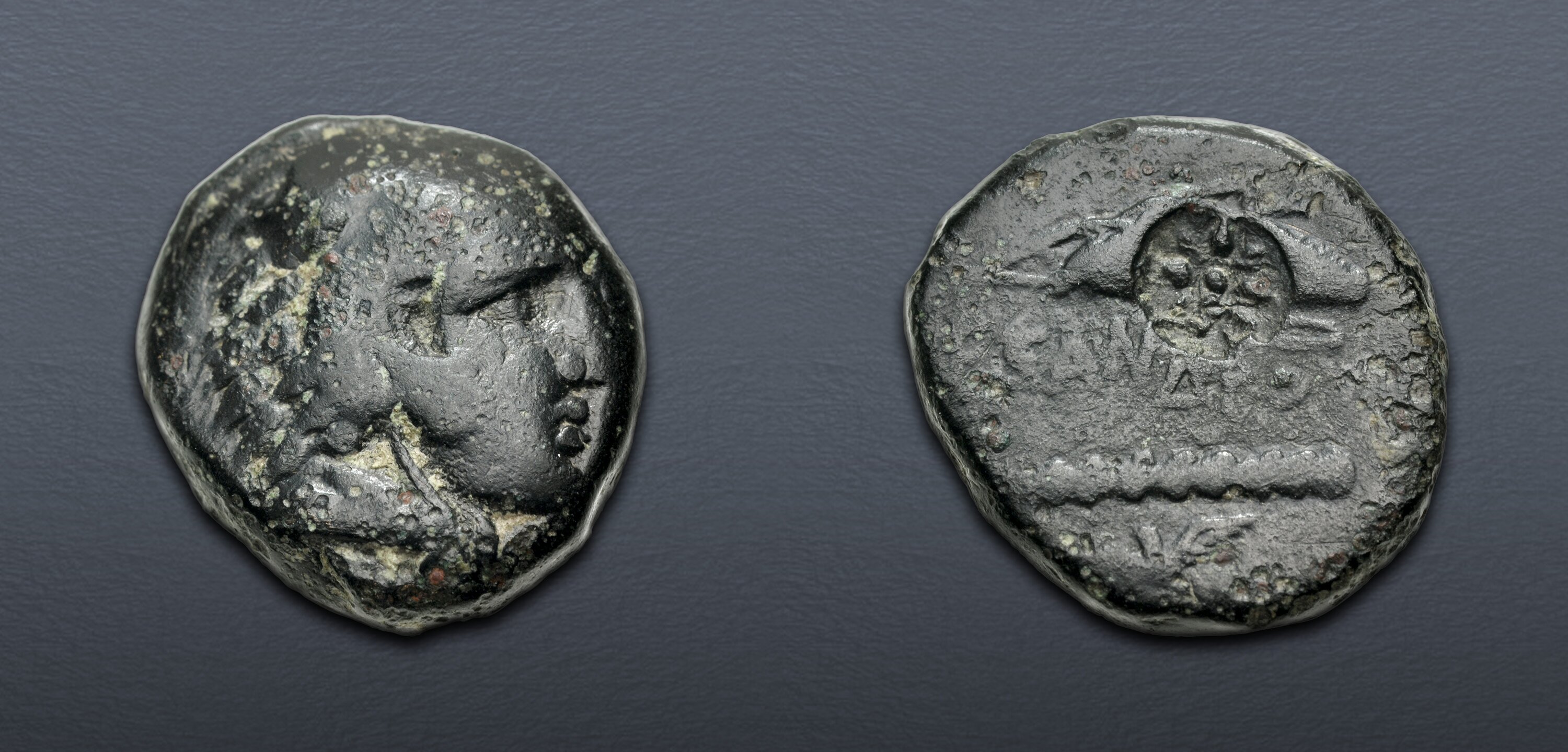 CYPRUS, Amathos. Androkles. Mid-late 4th century BC. Æ Unit (16mm, 6.85 ...