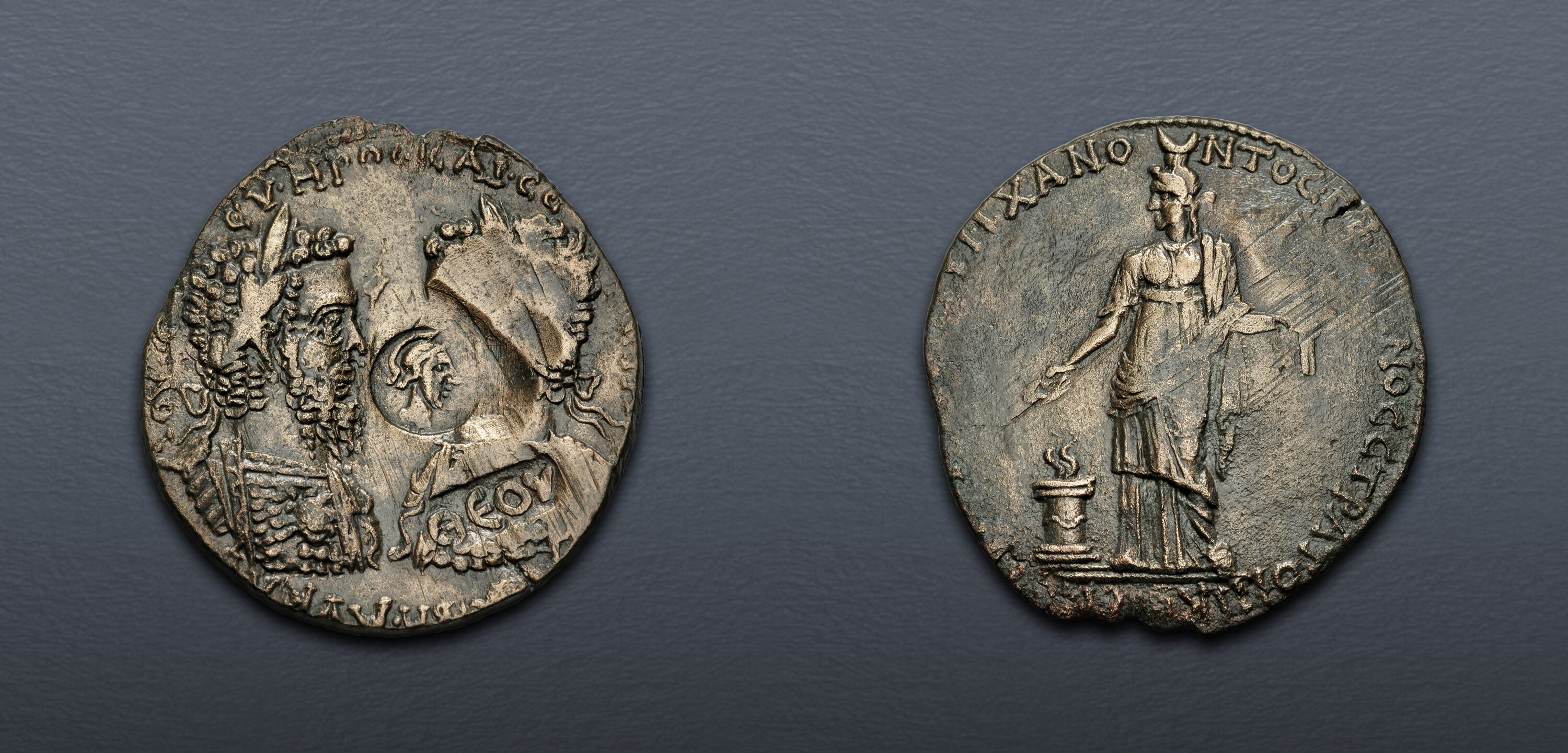 CARIA, Stratonicaea. Septimius Severus, with Geta as Caesar. AD 193-211 ...