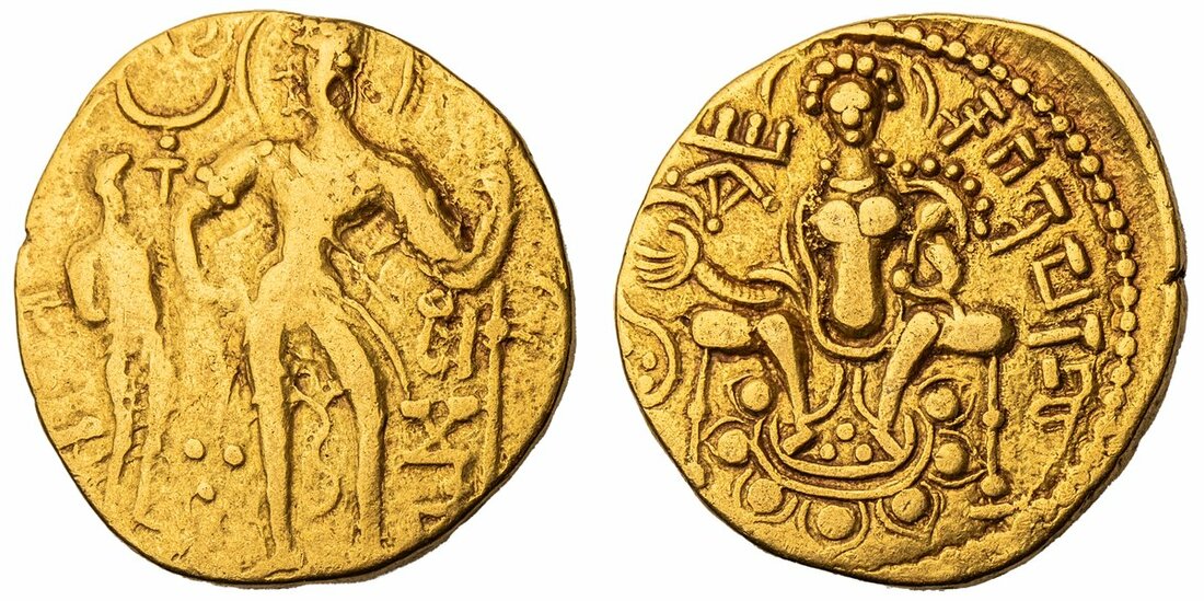 Gupta Dynasty, Samudragupta (c.335-380), Dinar 'Battle Axe' Type, kind ...