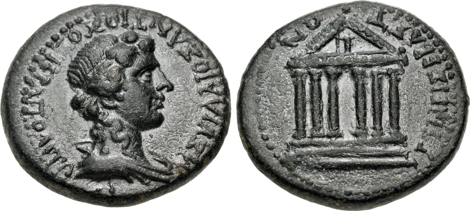 PHRYGIA, Hierapolis. temp. Claudius. AD 41-54. Æ (21mm, 6.75 g, 12h ...