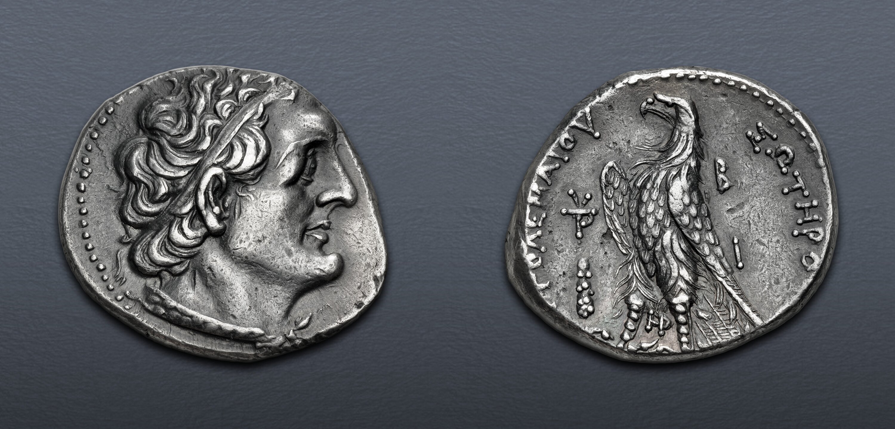 PTOLEMAIC KINGS of EGYPT. Ptolemy III Euergetes. 246-222 BC. AR ...