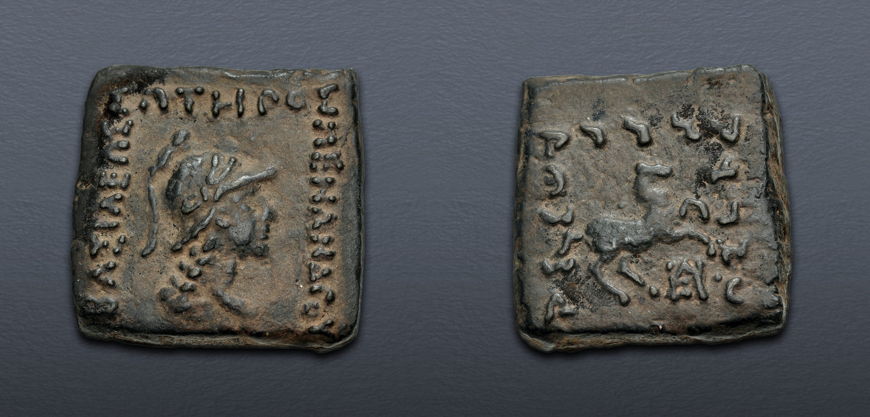 BAKTRIA, Indo-Greek Kingdom. Menander I Soter. Circa 155-130 BC. Æ ...