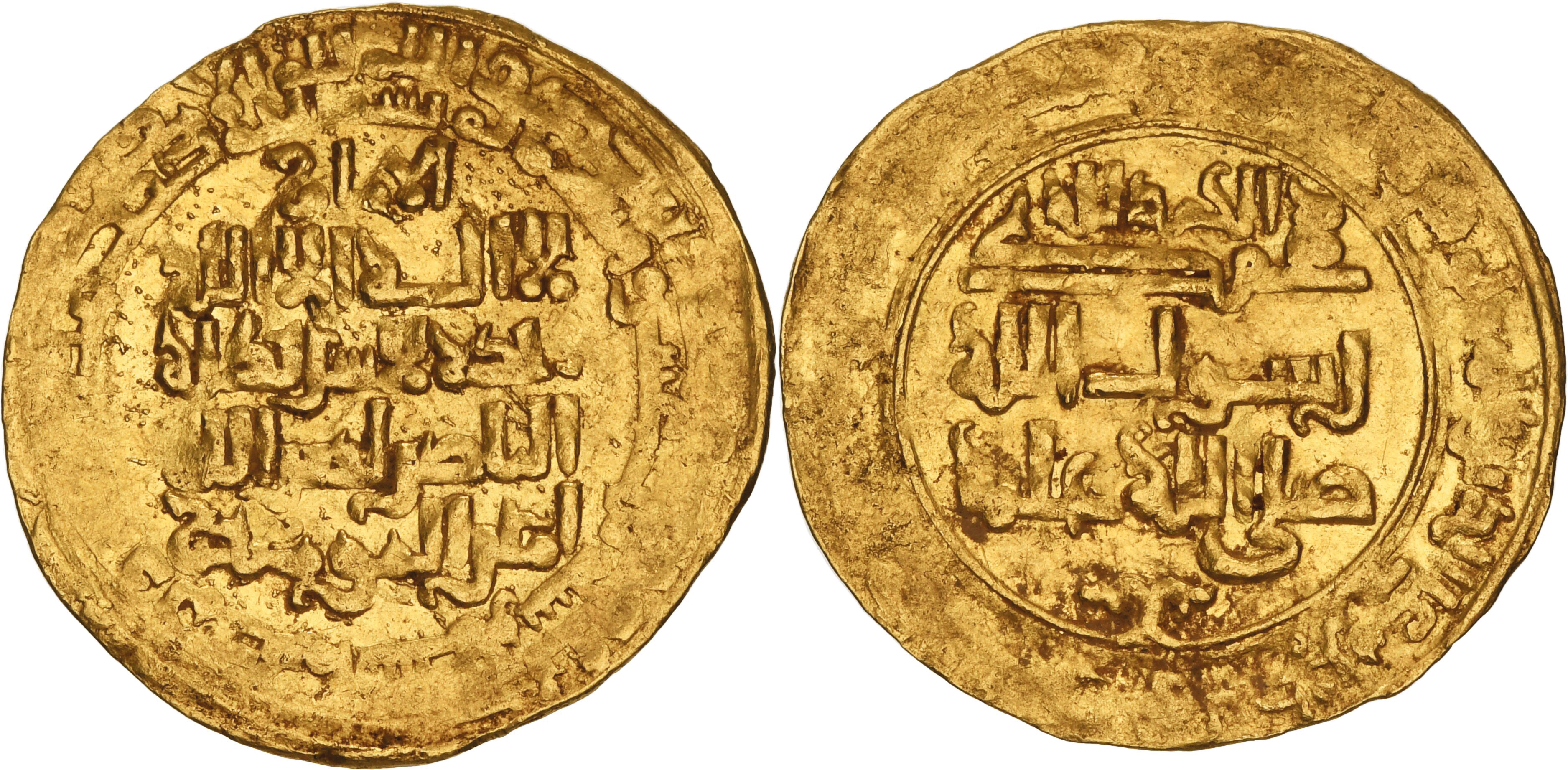 ‘Abbasid Caliphate. Al-Nasir. AH 575-622 / AD 1180-1225. AV Dinar (28 ...